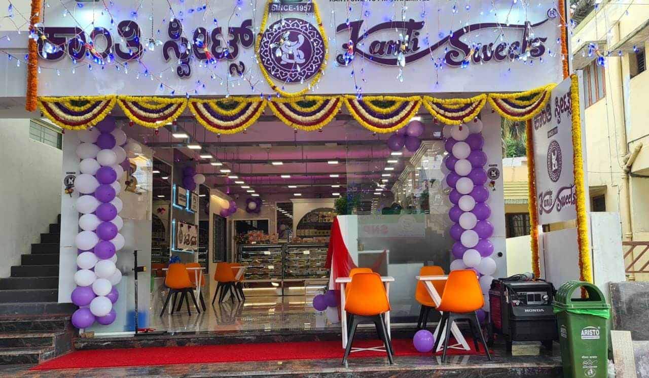 Kanti Sweets - Since 1957, Jayalakhsmipuram, Mysore | Zomato