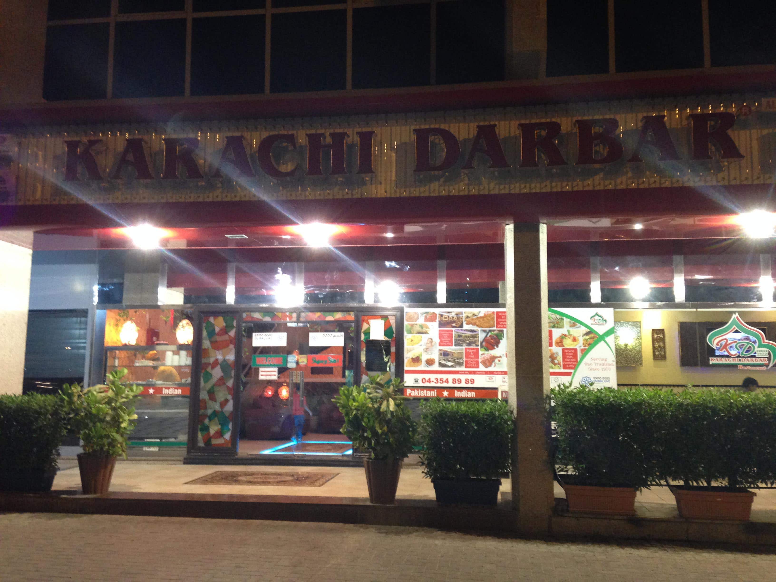 Karachi Darbar - كراتشي دربار, Al Karama, Dubai