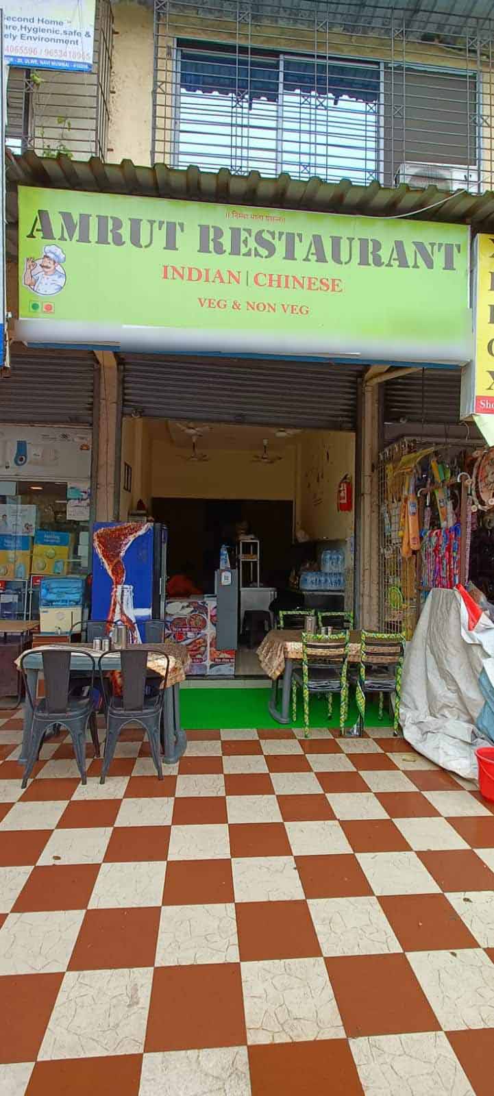 Amrut Restaurant, Ulwe, Navi Mumbai | Zomato