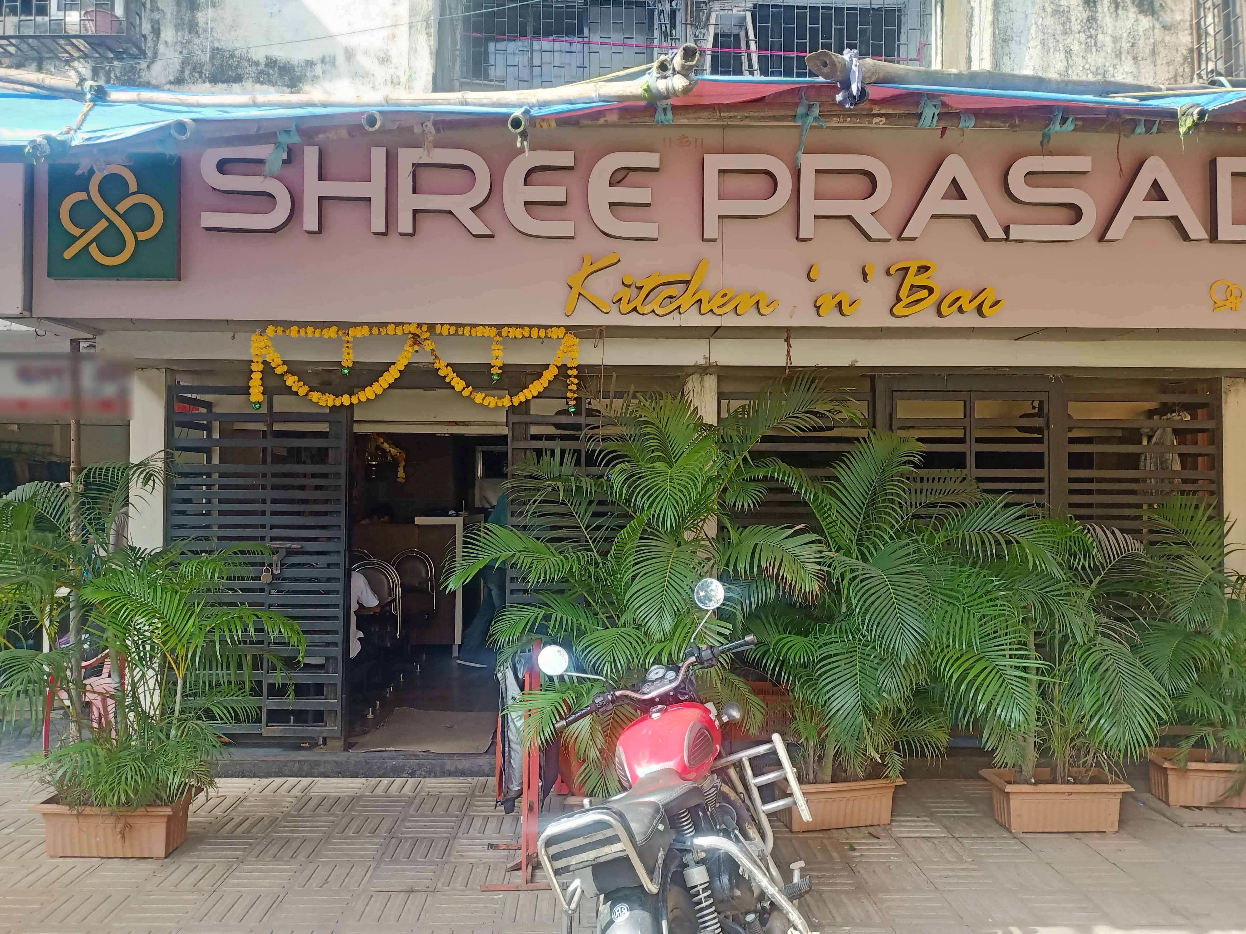 Shree Prasad, Chembur, Mumbai | Zomato