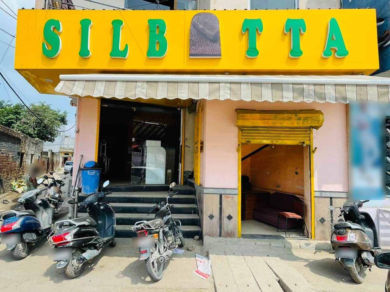 Silbatta, Nangloi, New Delhi | Zomato