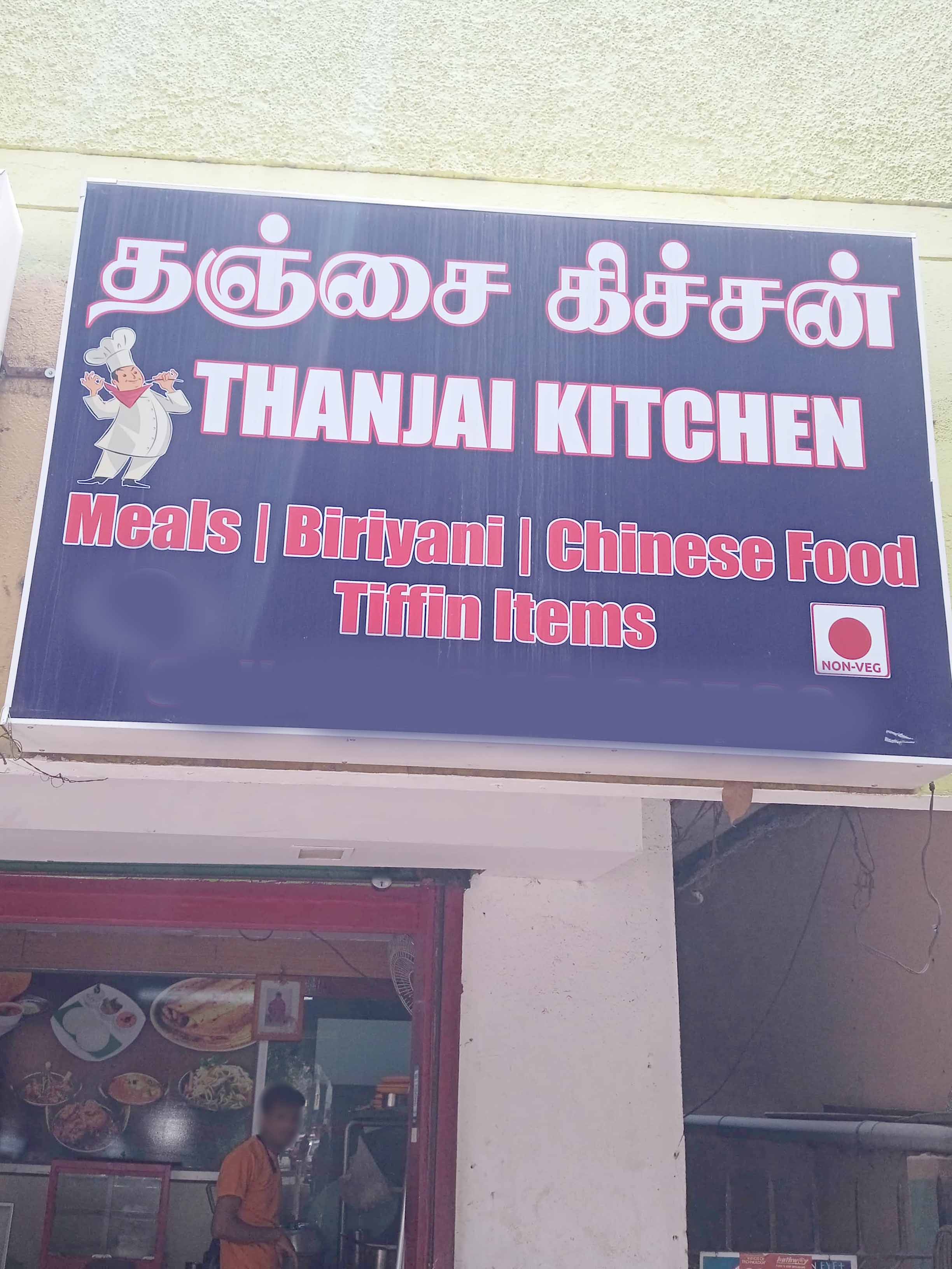 Menu of Thanjai Kitchen, Anna Nagar West, Chennai