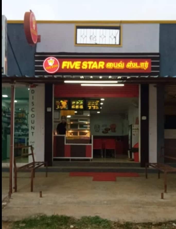 Five Star Chicken, Hosur Locality order online - Zomato