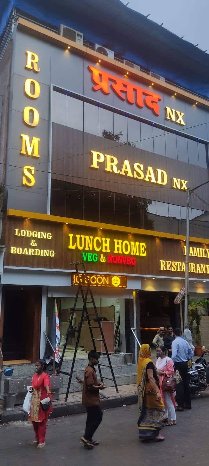 Prasad NX, Khar, Mumbai | Zomato