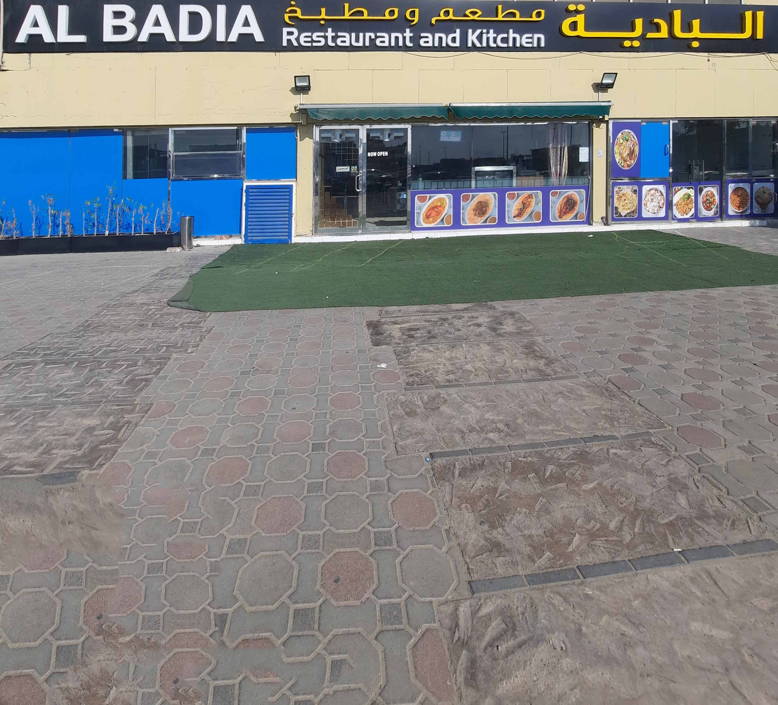 Al Badia Restaurant and Kitchen, Mussafah Sanaiya, Abu Dhabi | Zomato