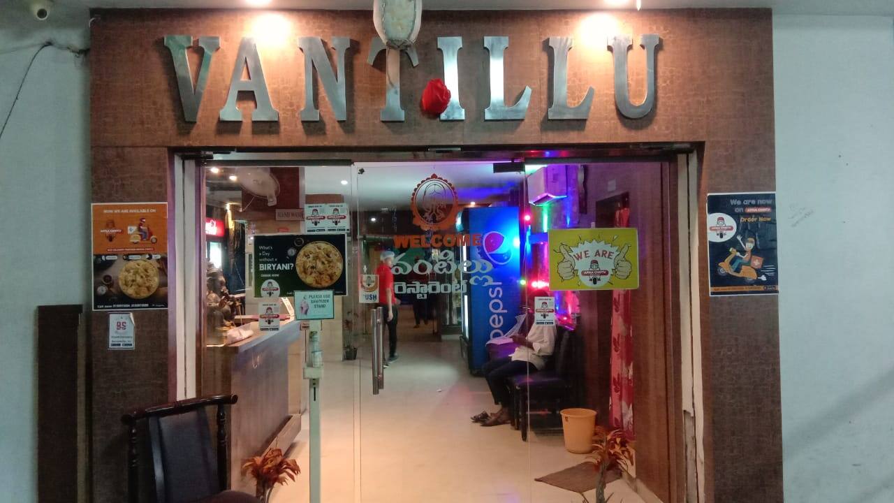Vantillu Restaurant, Sangareddy, Hyderabad | Zomato