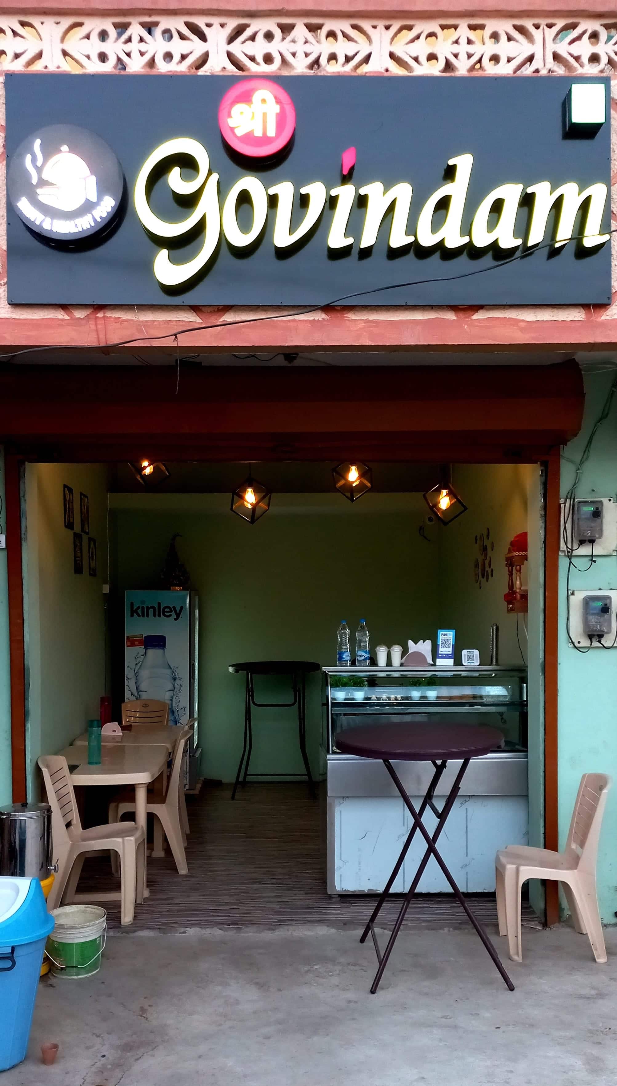 Shree Govindam, Sarkanda order online - Zomato