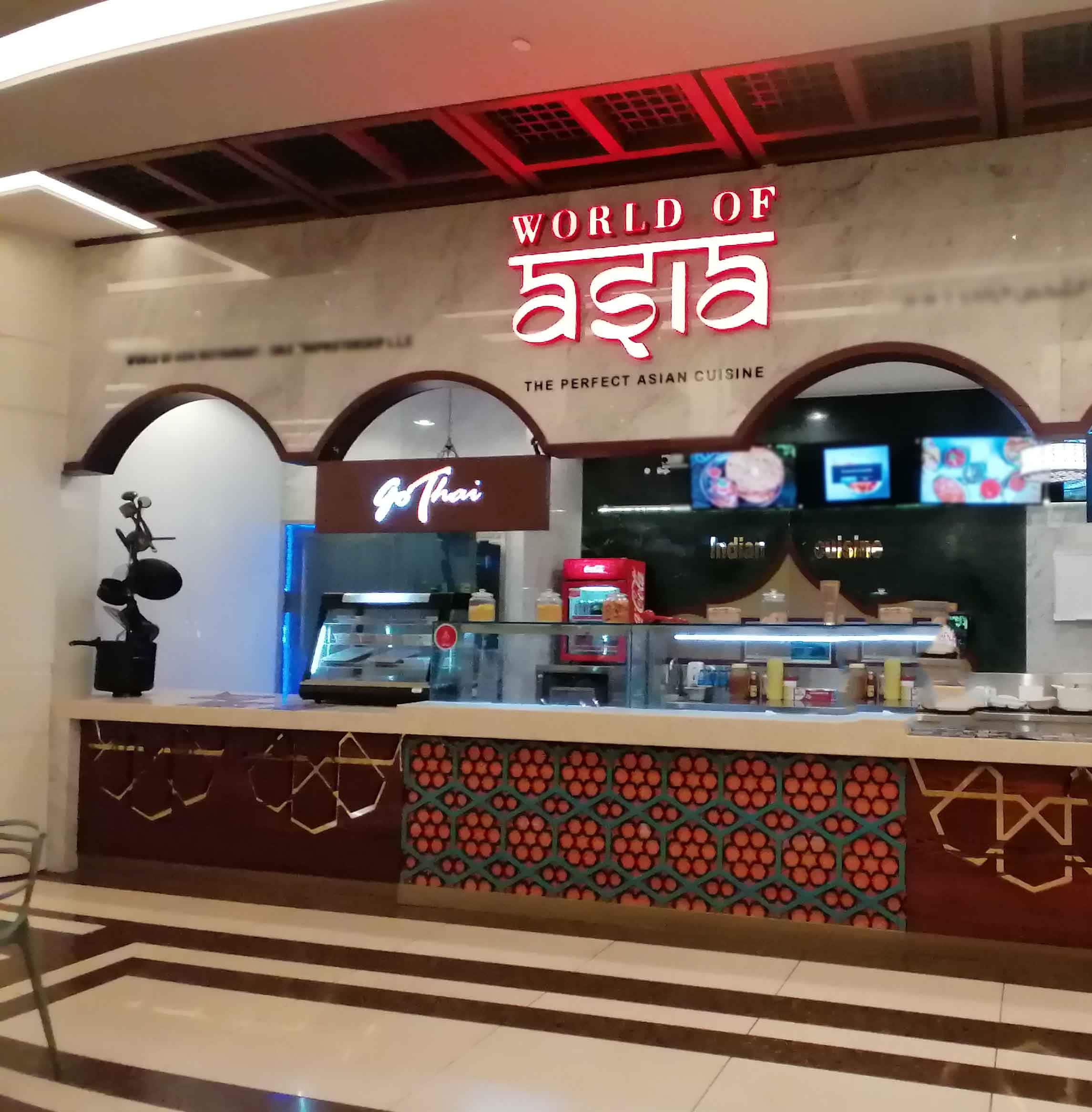 World Of Asia, Al Markaziya, Abu Dhabi | Zomato
