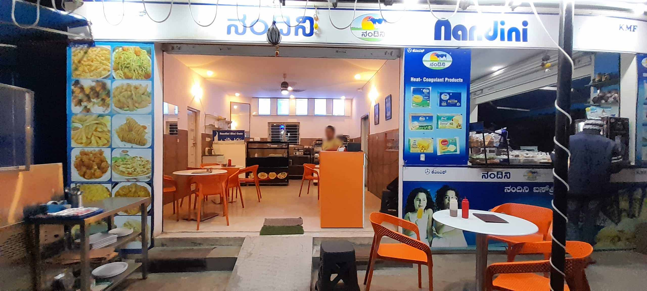 Nandini Mini Cafe, Nagarbhavi, Bangalore | Zomato