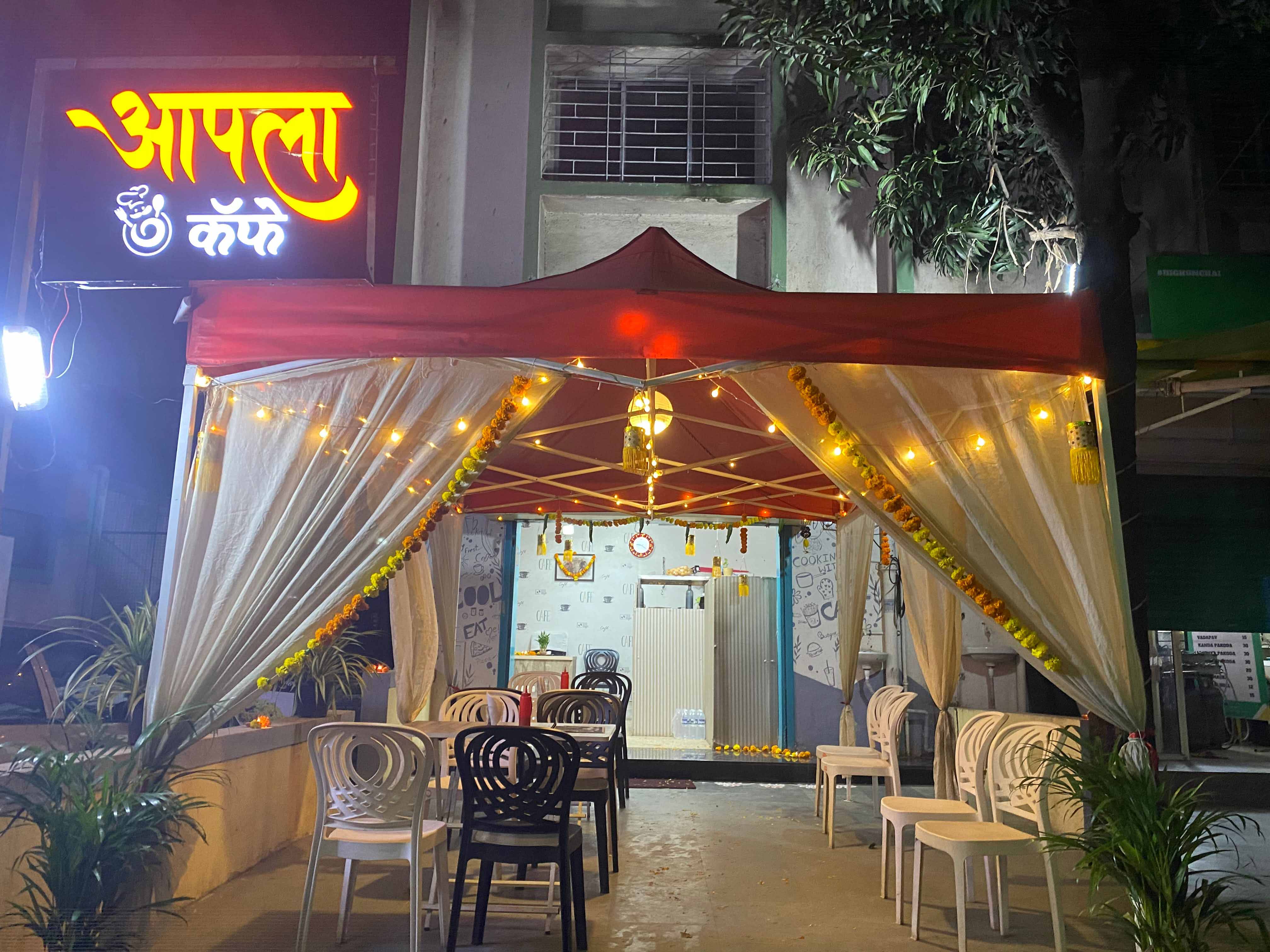Photos of Aapla Cafe, Pictures of Aapla Cafe, Pune | Zomato