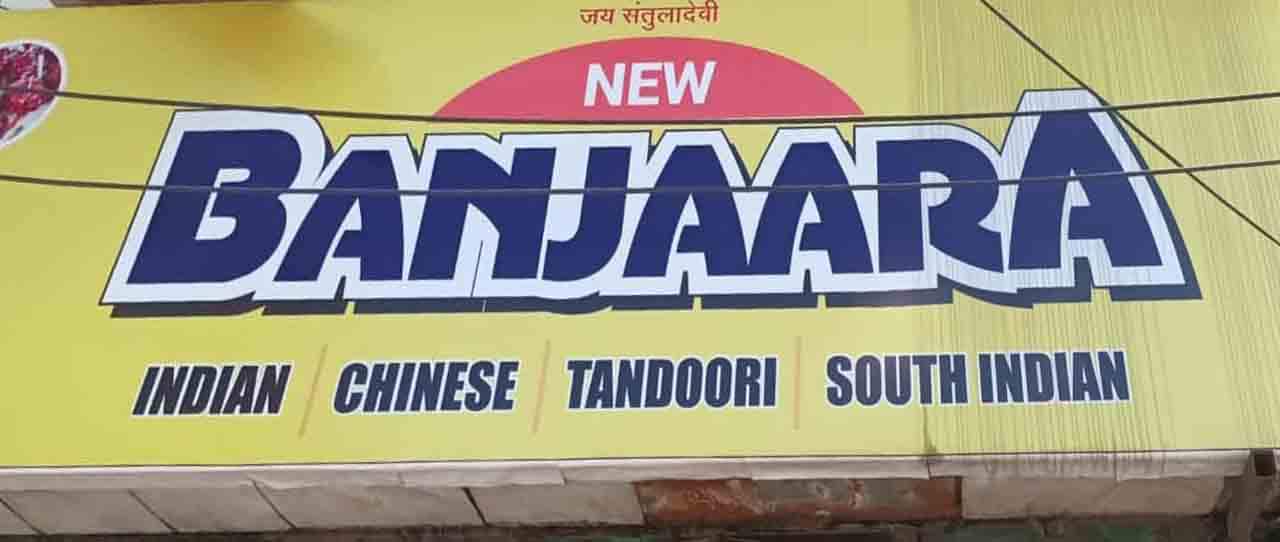 Banjaara, Karanpur, Dehradun | Zomato