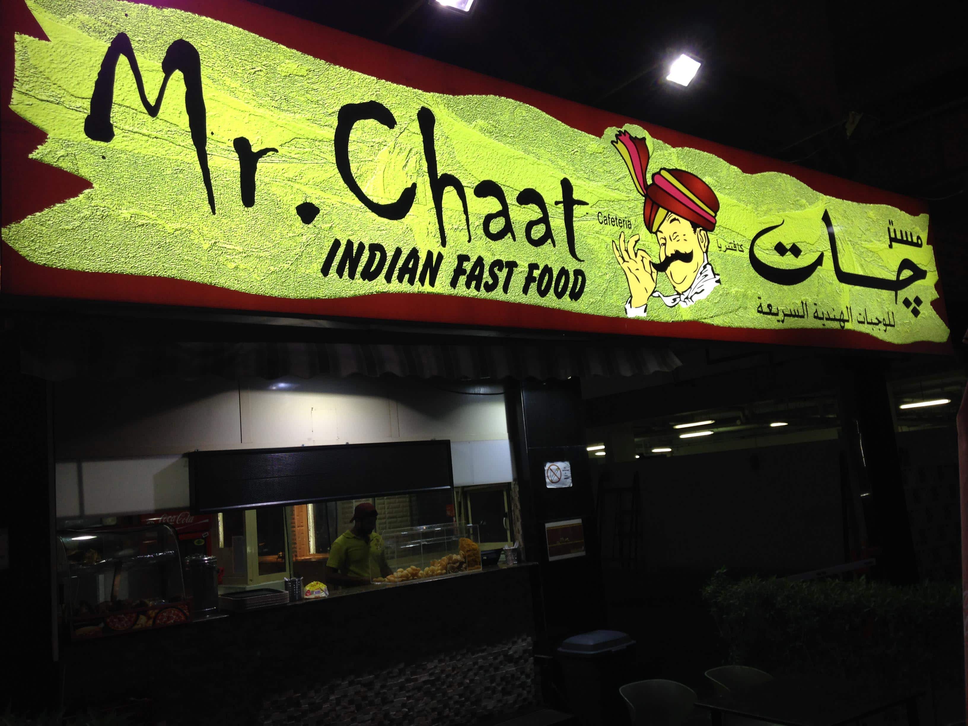 Mr. Chaat, Al Karama, Dubai | Zomato
