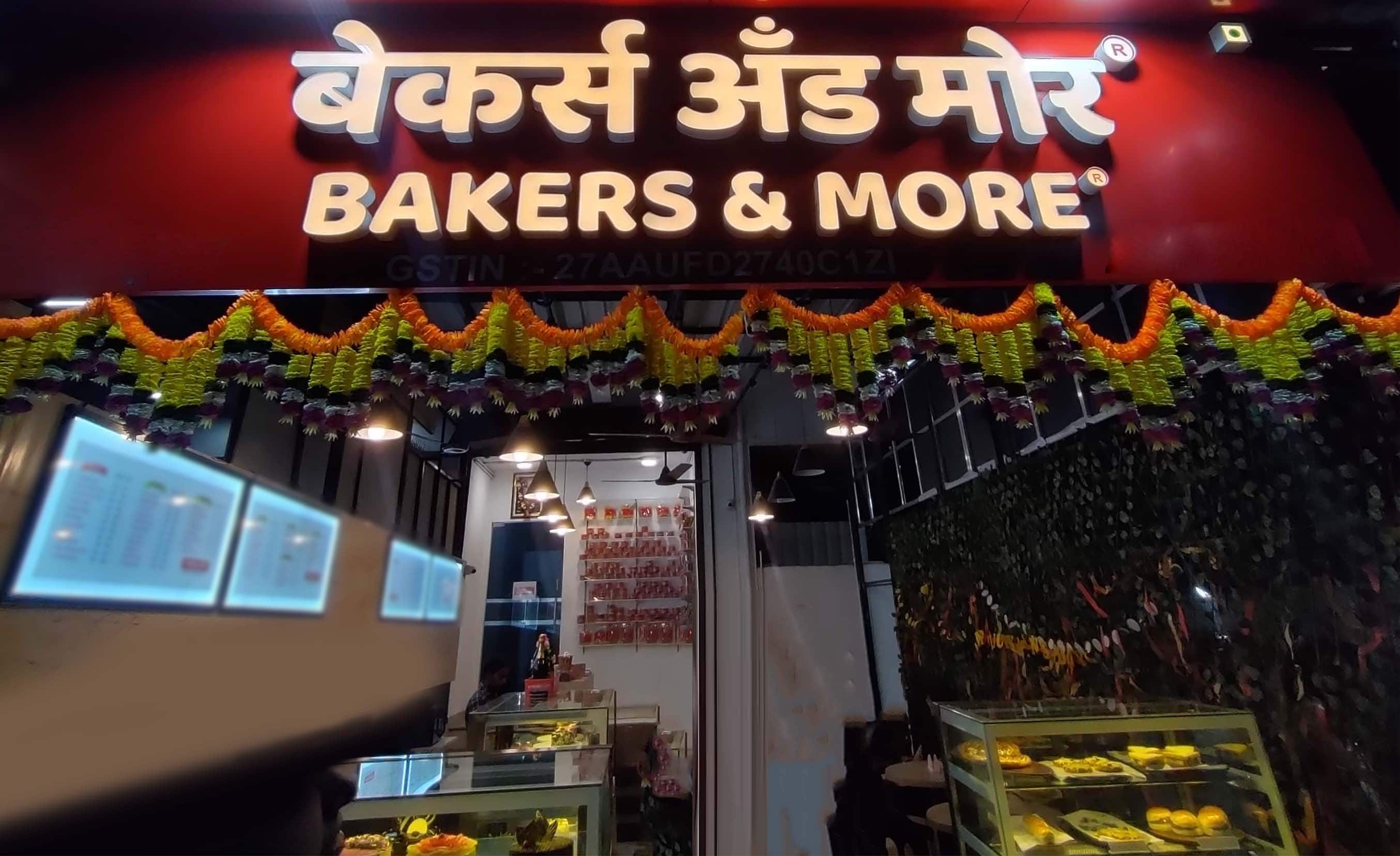Bakers & More, Pimpri, Pune | Zomato