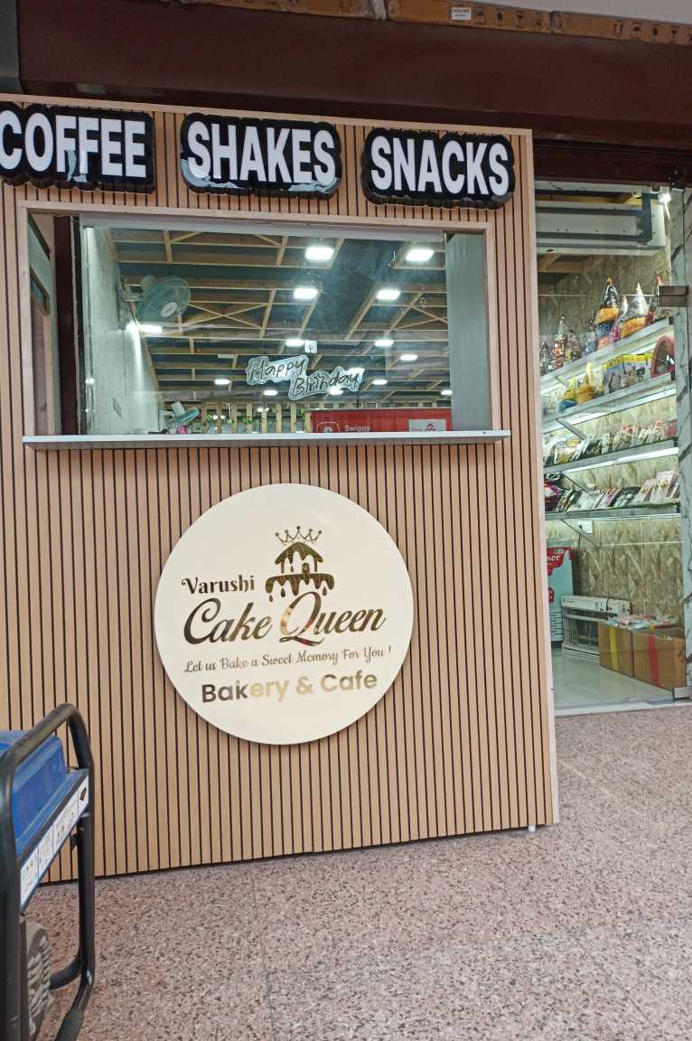 Varushi Cake Queen - Bakery & Cafe, Gillco Valley, Mohali | Zomato