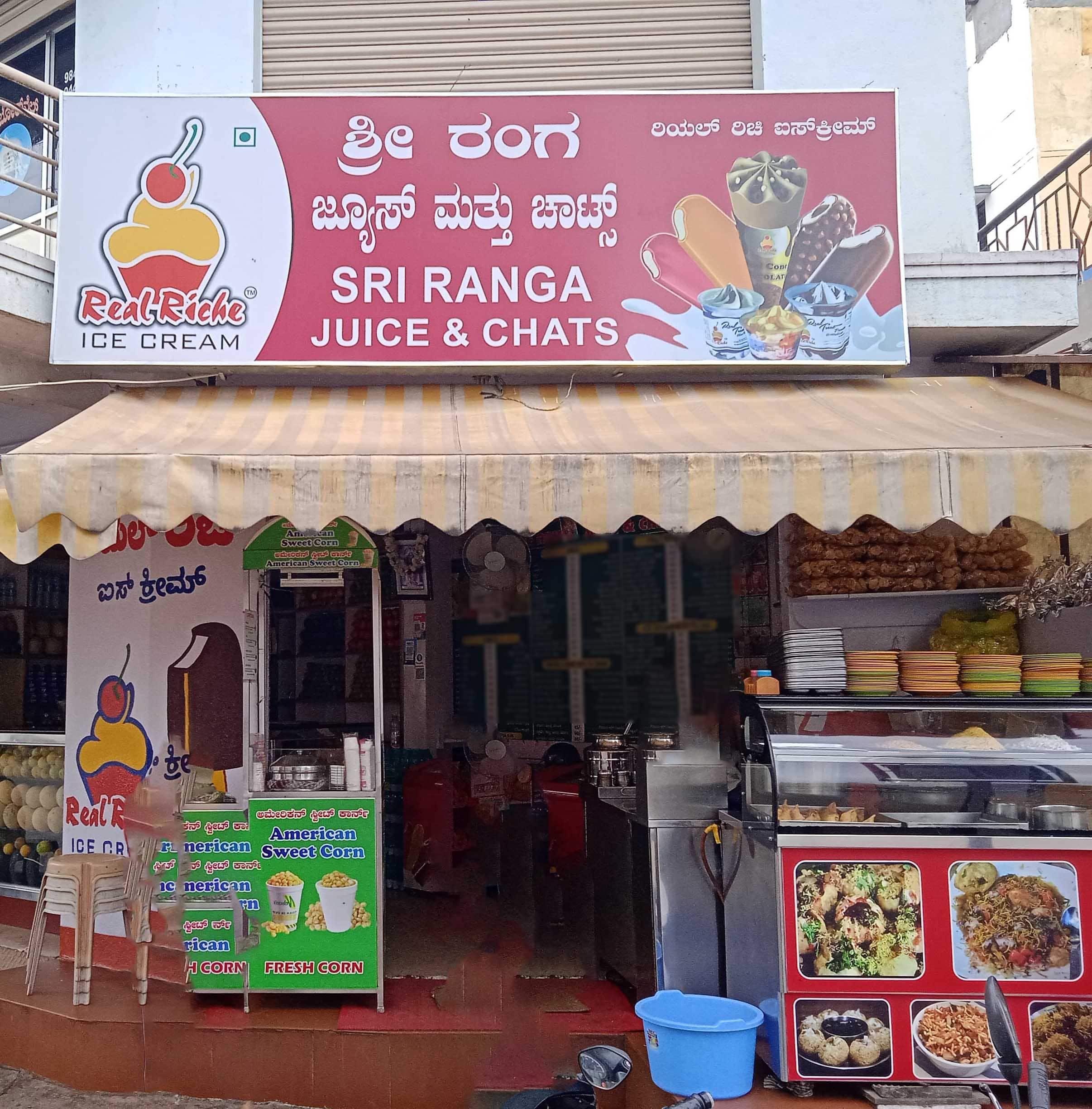 Sree Ranga Juice And Chats, Nagarbhavi, Bangalore | Zomato