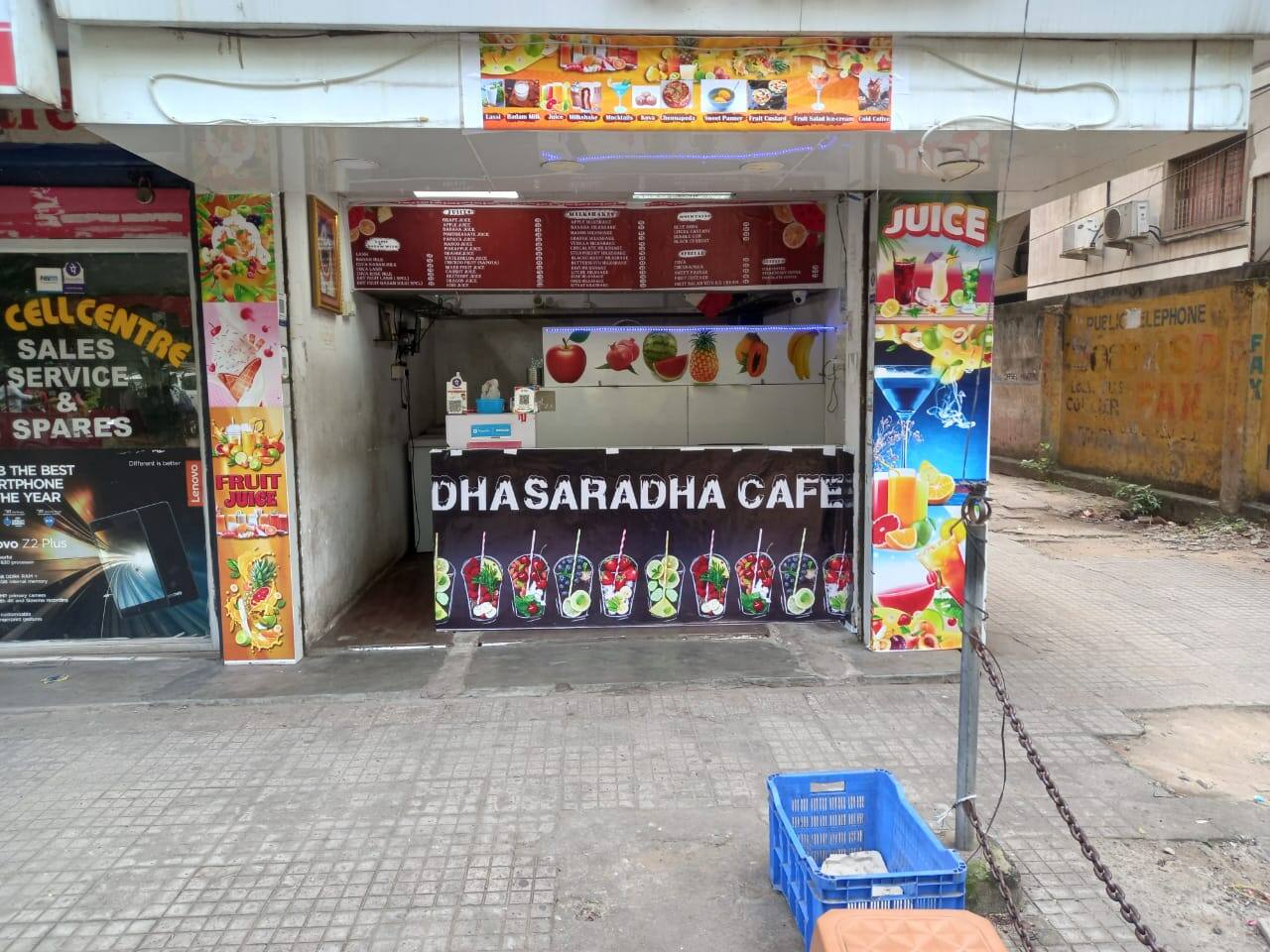 Dasharadha Cafe, Dwaraka Nagar, Vizag | Zomato