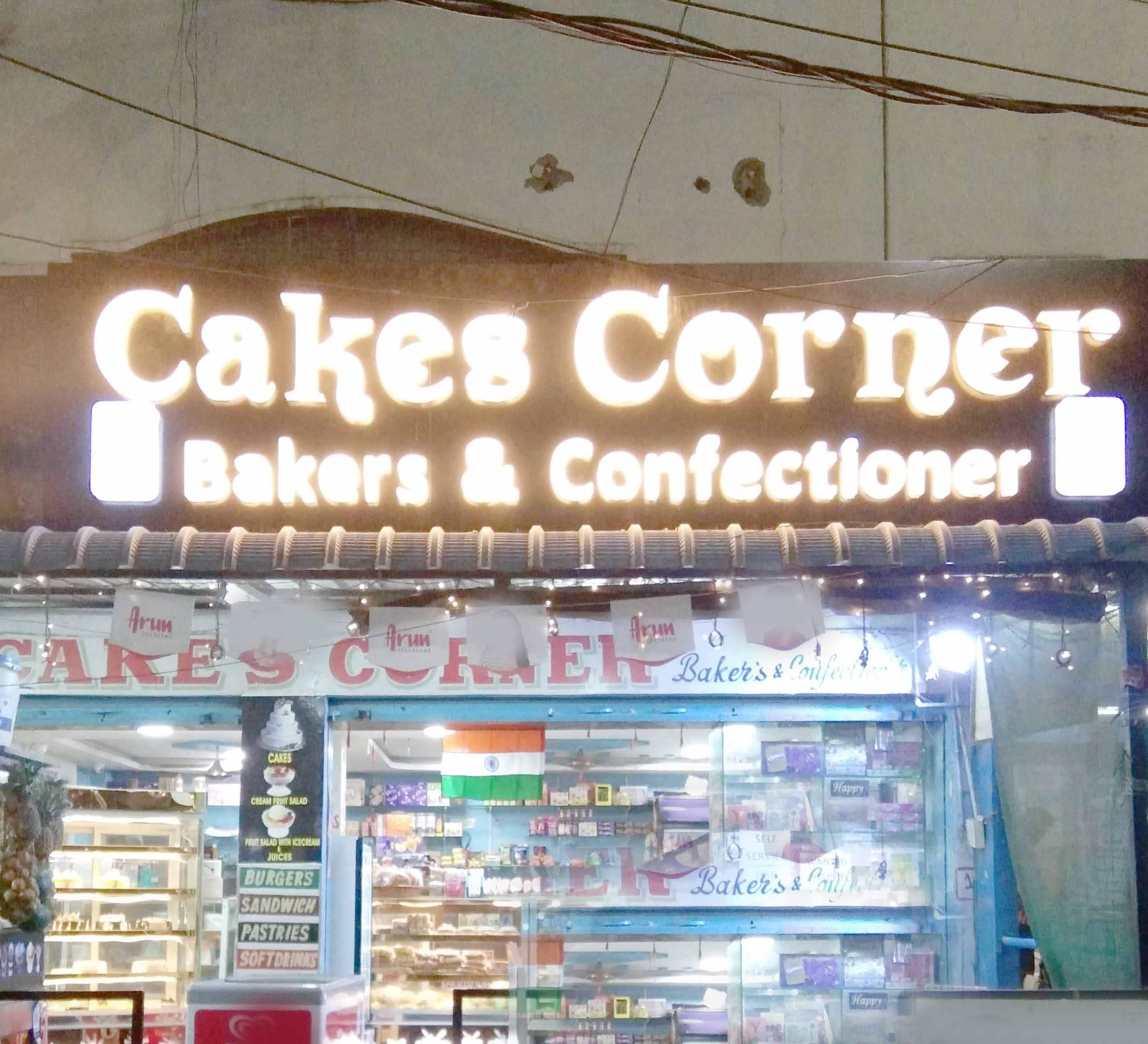 Cake's Corner, S R Nagar order online - Zomato
