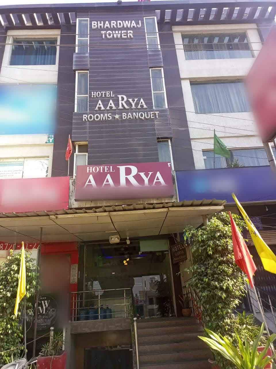 Hotel Aarya, Palwal Locality order online - Zomato