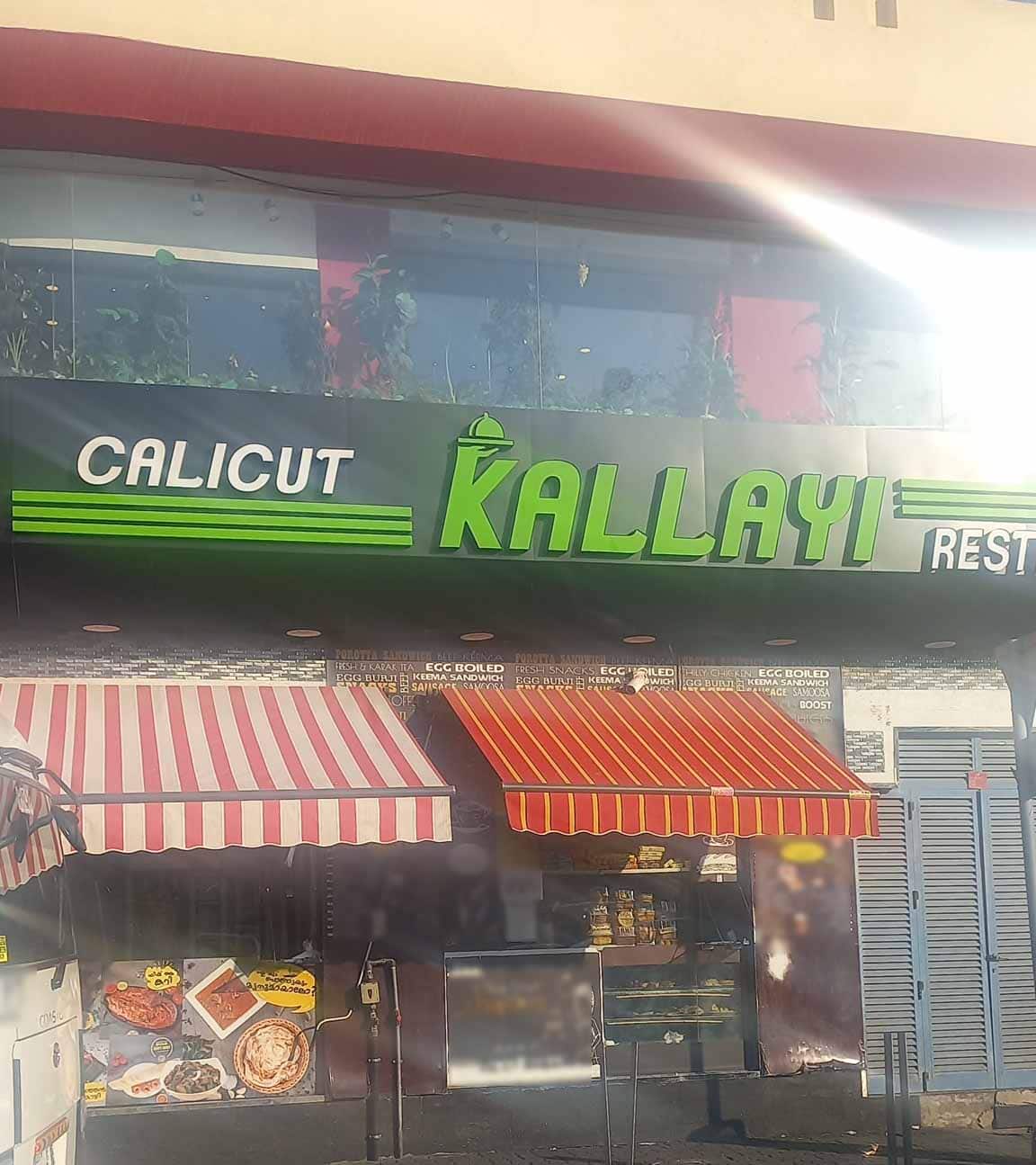 Calicut Kallayi Restaurant, Al Muraqqabat, Dubai | Zomato