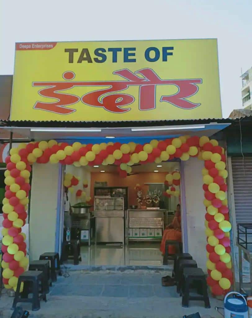 Taste Of Indore, Wakad, Pune | Zomato