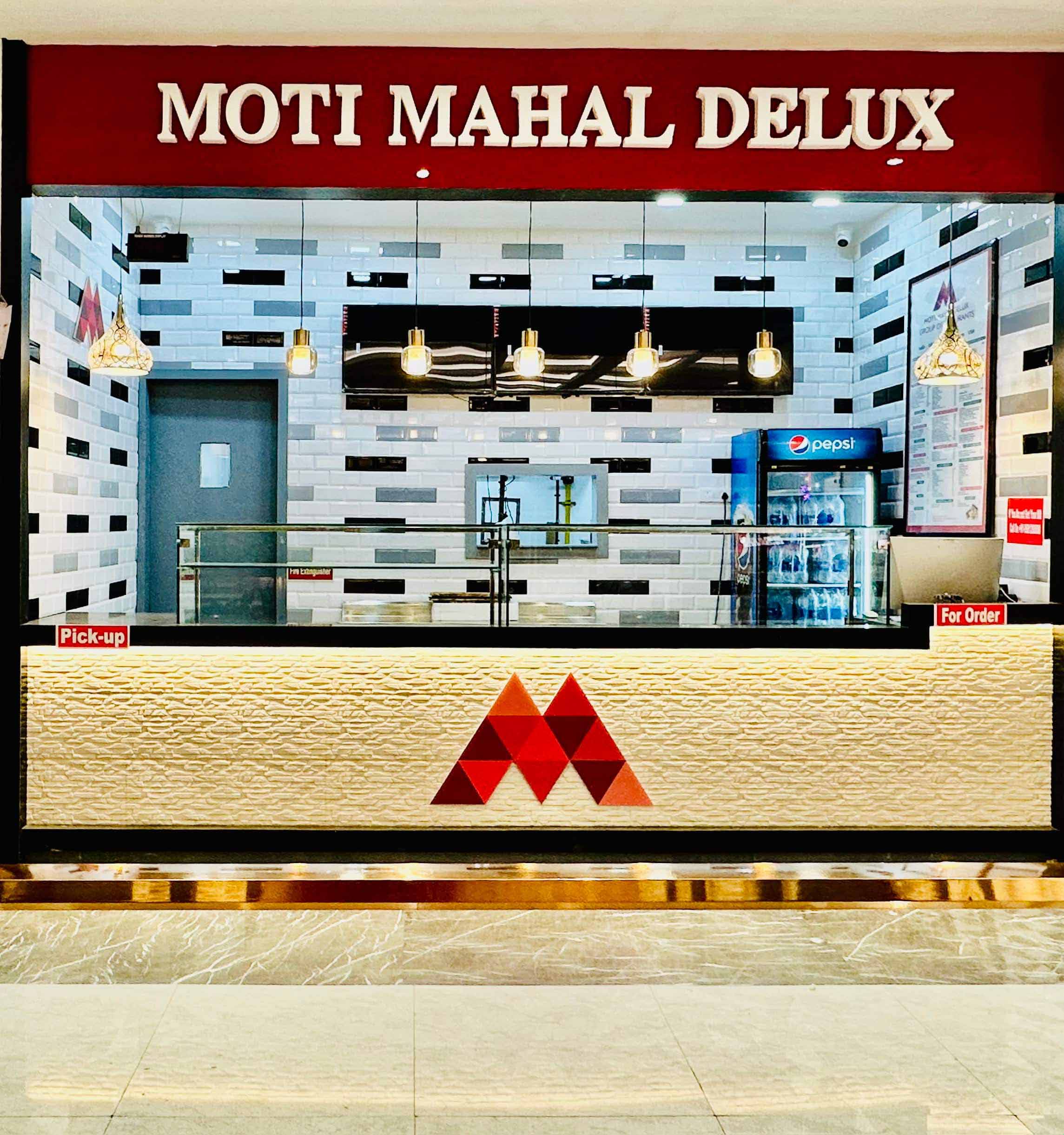 Moti Mahal Delux, By Pass Road (North) order online - Zomato