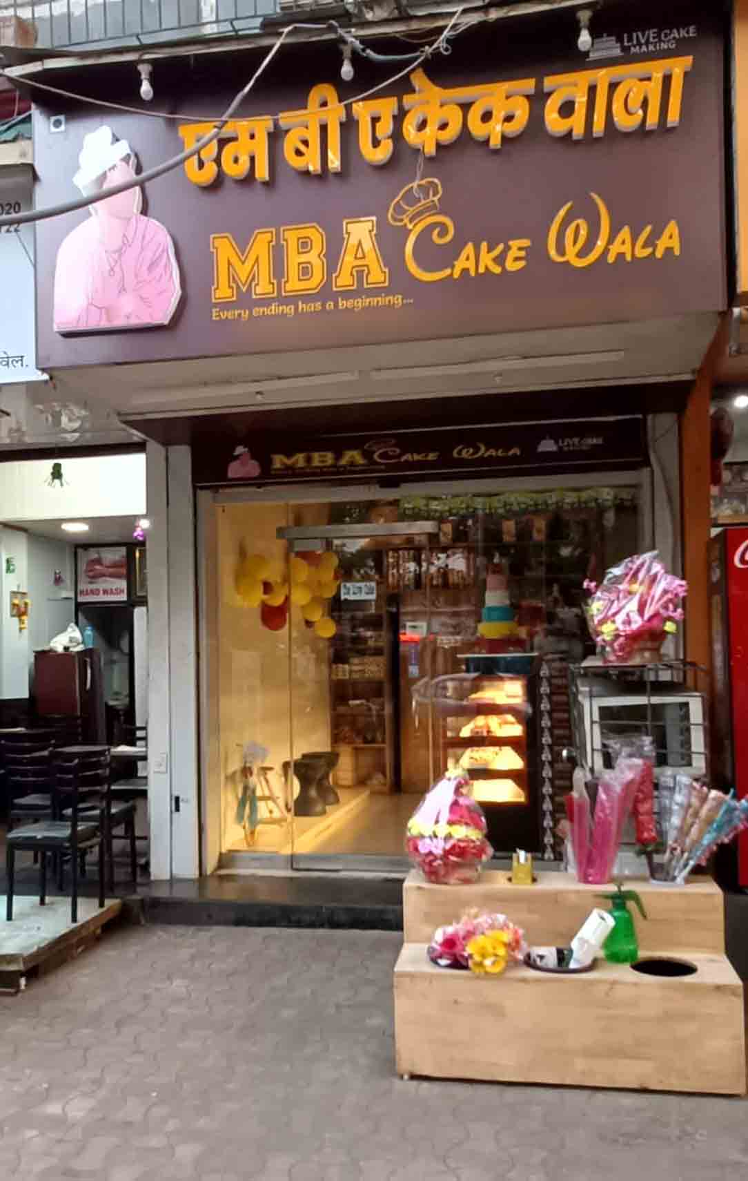 MBA Cake Wala, Kamothe, Navi Mumbai | Zomato