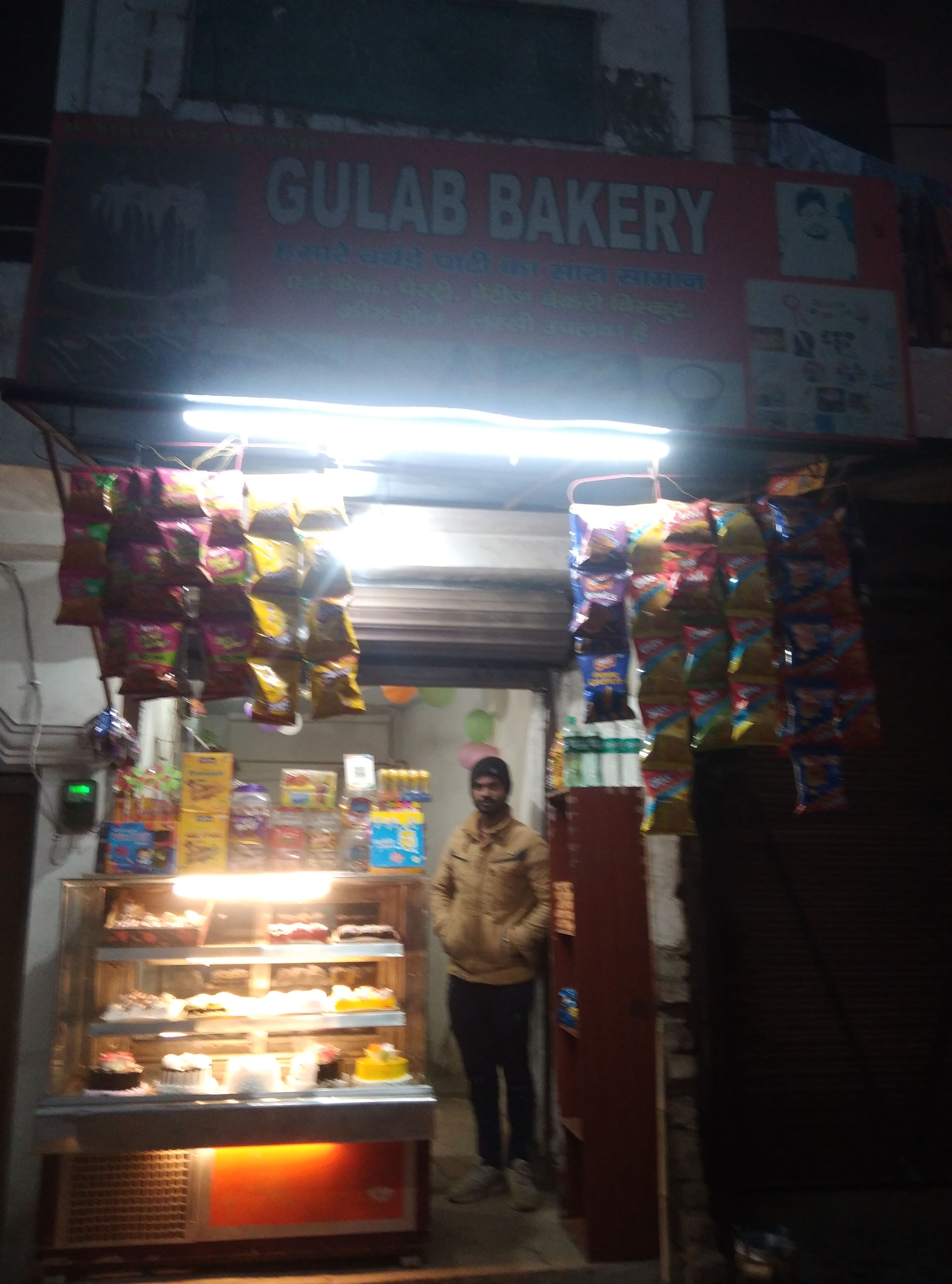 Gulab Bakery, Model Town order online - Zomato