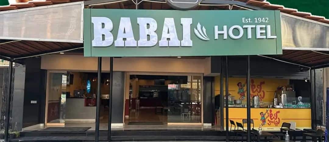 Babai Hotel Est. 1942, Kukatpally order online - Zomato