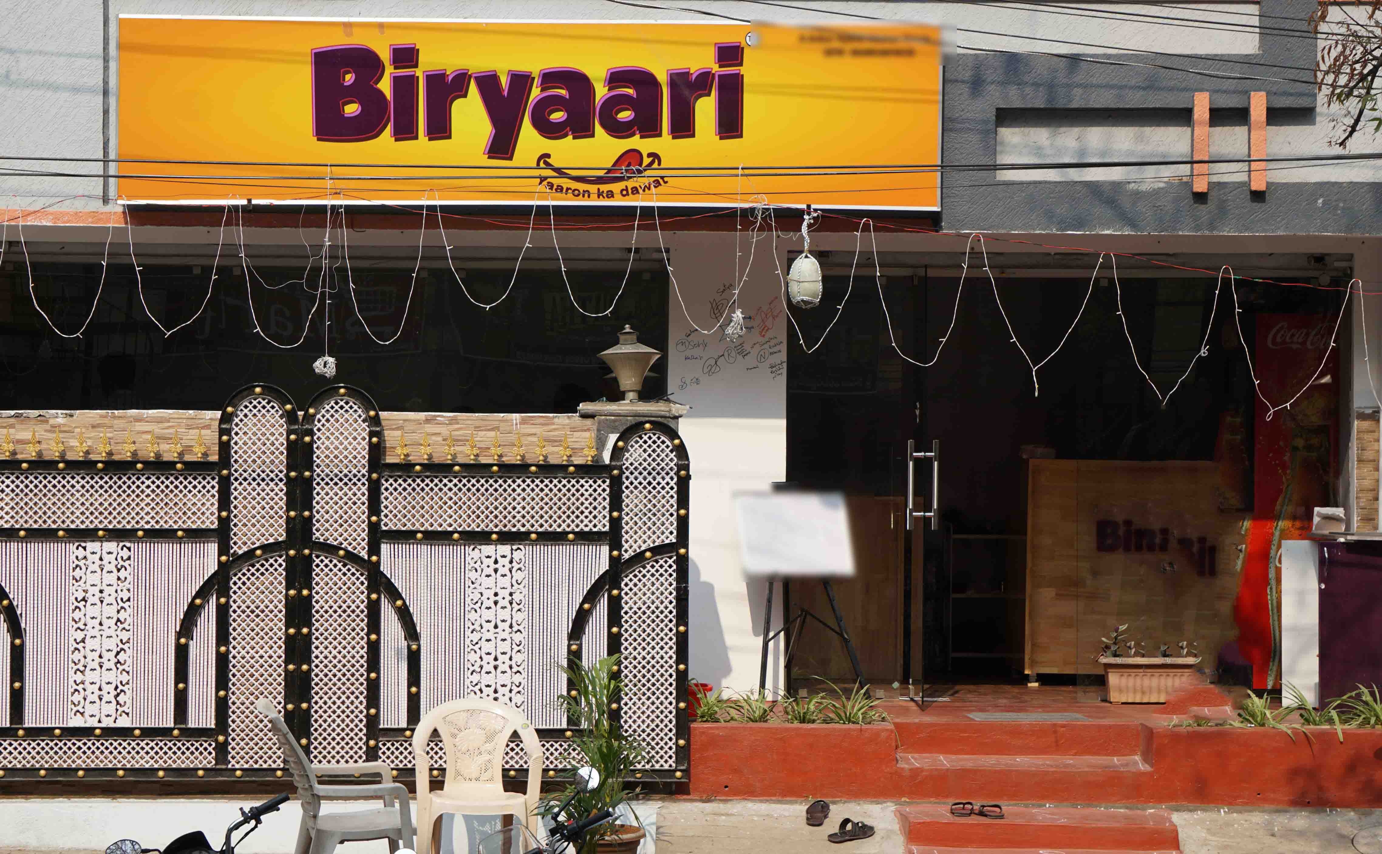 Menu of Biryaari, Chanda Nagar, Hyderabad