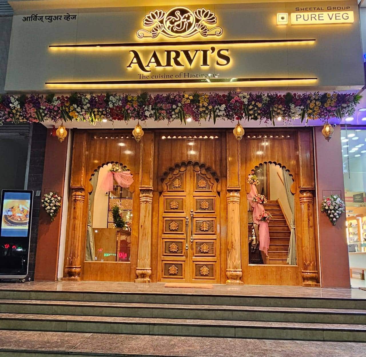 Aarvi’s Pure Veg, Kondhwa, Pune | Zomato