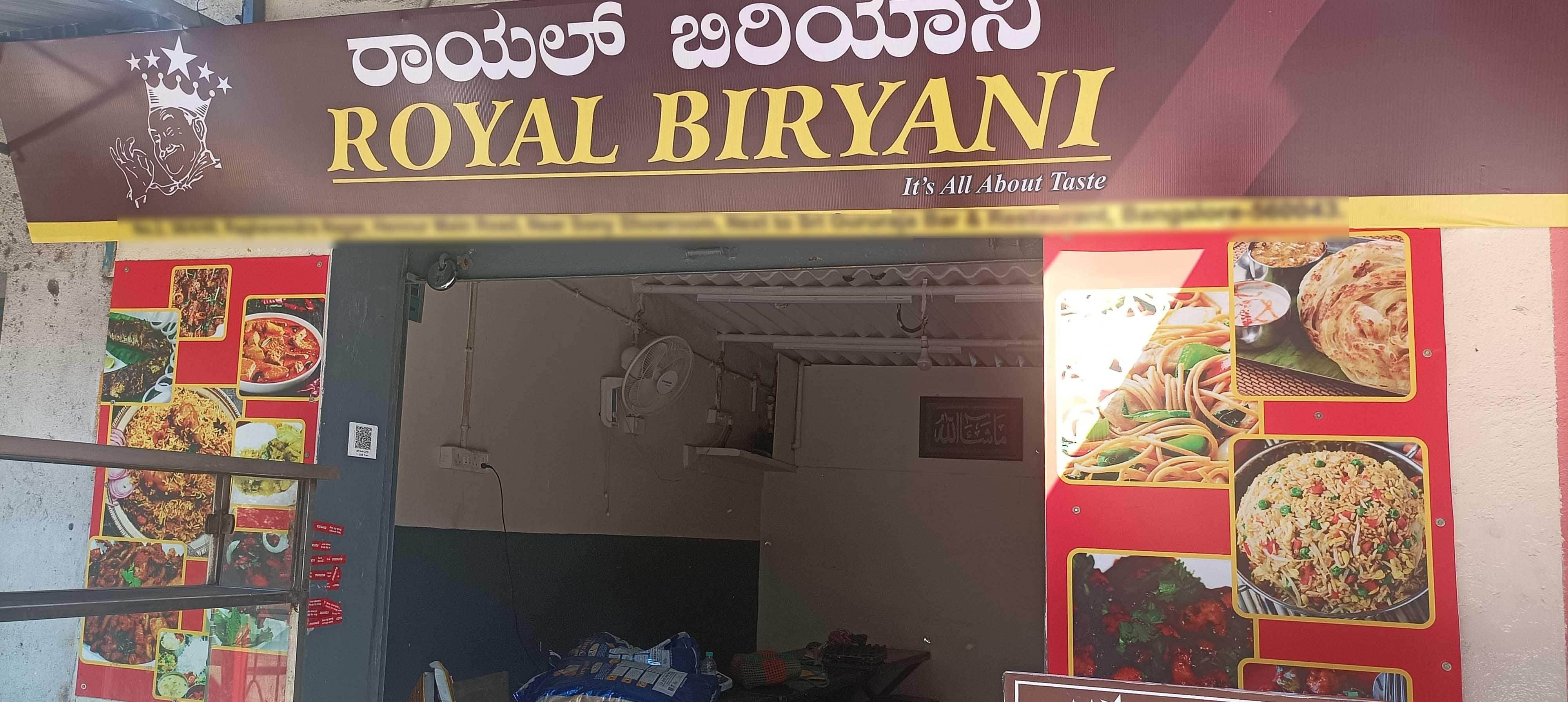 Royal Biryani, Kalyan Nagar, Bangalore | Zomato