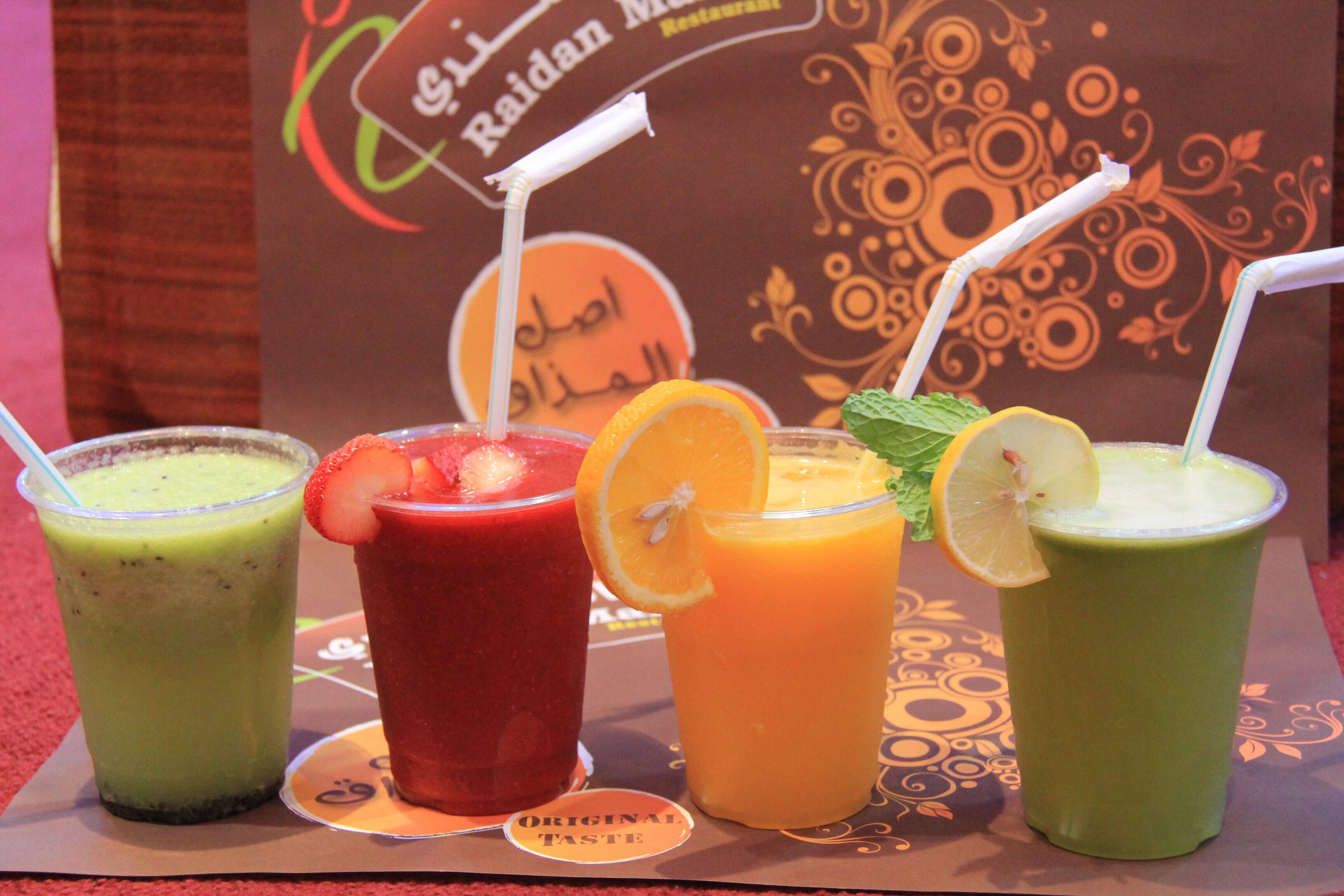 Raidan Mandi Restaurant, Al Nahda, Dubai - Zomato