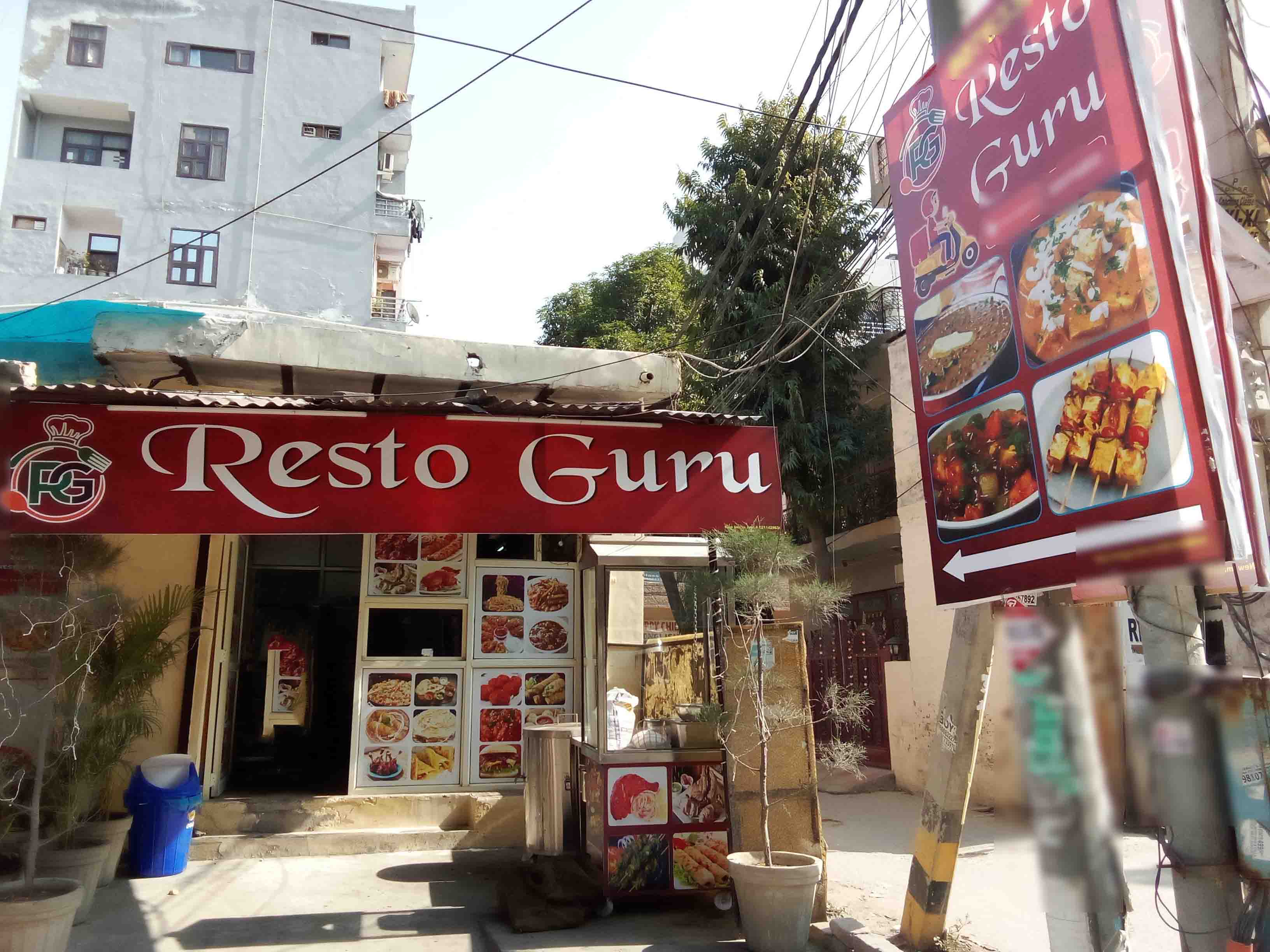 Resto Guru, Sector 7, Dwarka, New Delhi | Zomato