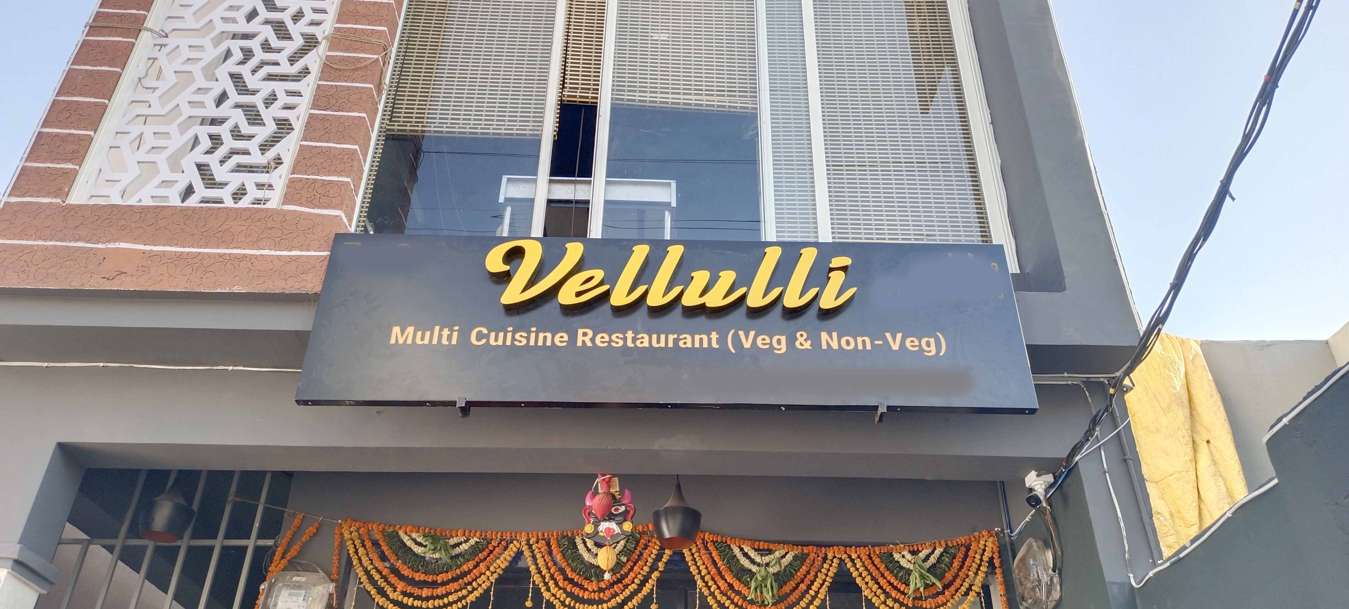 Vellulli Multi Cuisine Restaurant, Kothapet, Hyderabad | Zomato