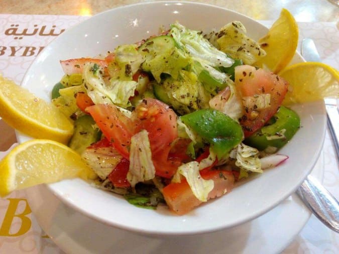 Byblos Menu, Menu for Byblos, Trade Centre Area, Dubai - Zomato