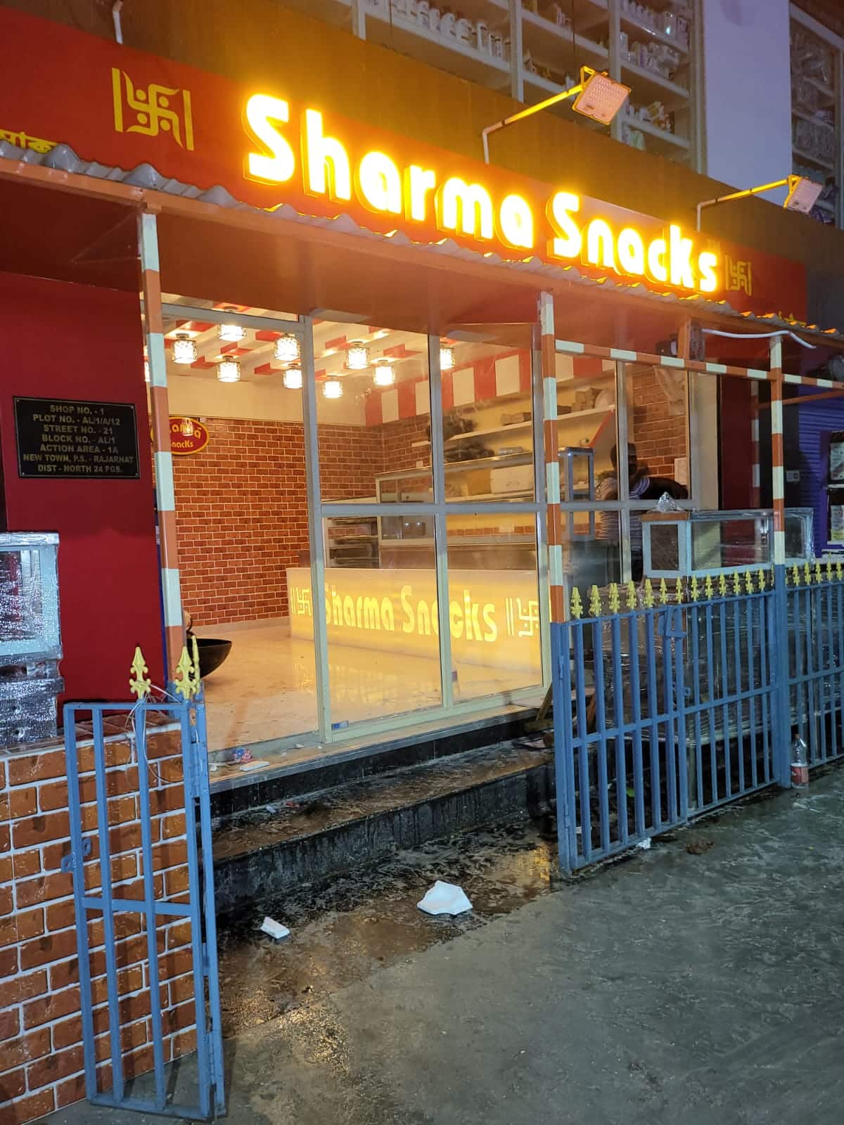 Sharma Snacks, New Town, Kolkata | Zomato