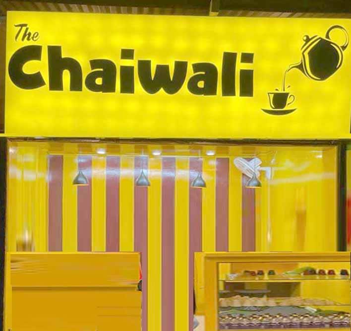 The Chaiwali, Dhaleswar, Agartala | Zomato