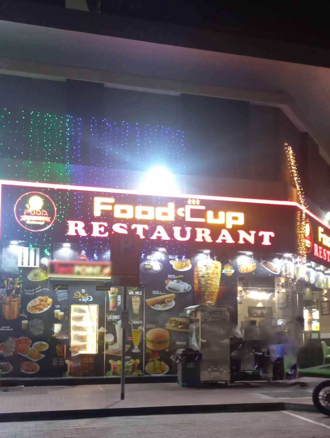 Food Cup Restaurant, Al Satwa, Dubai | Zomato