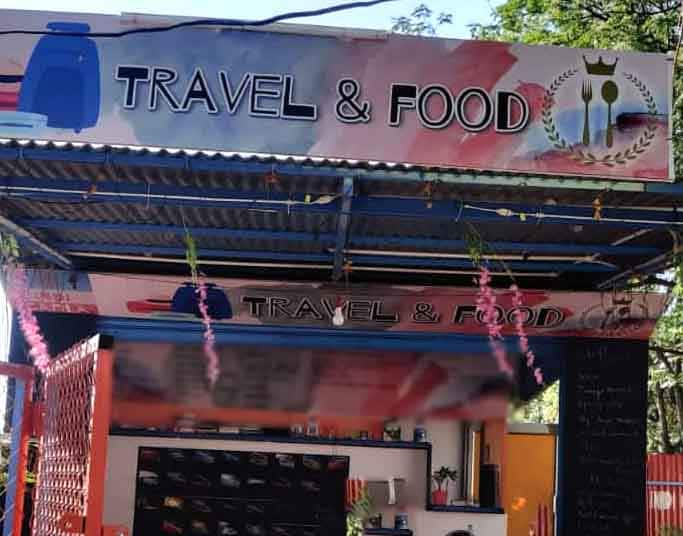 Travel & Food, Malsi order online - Zomato