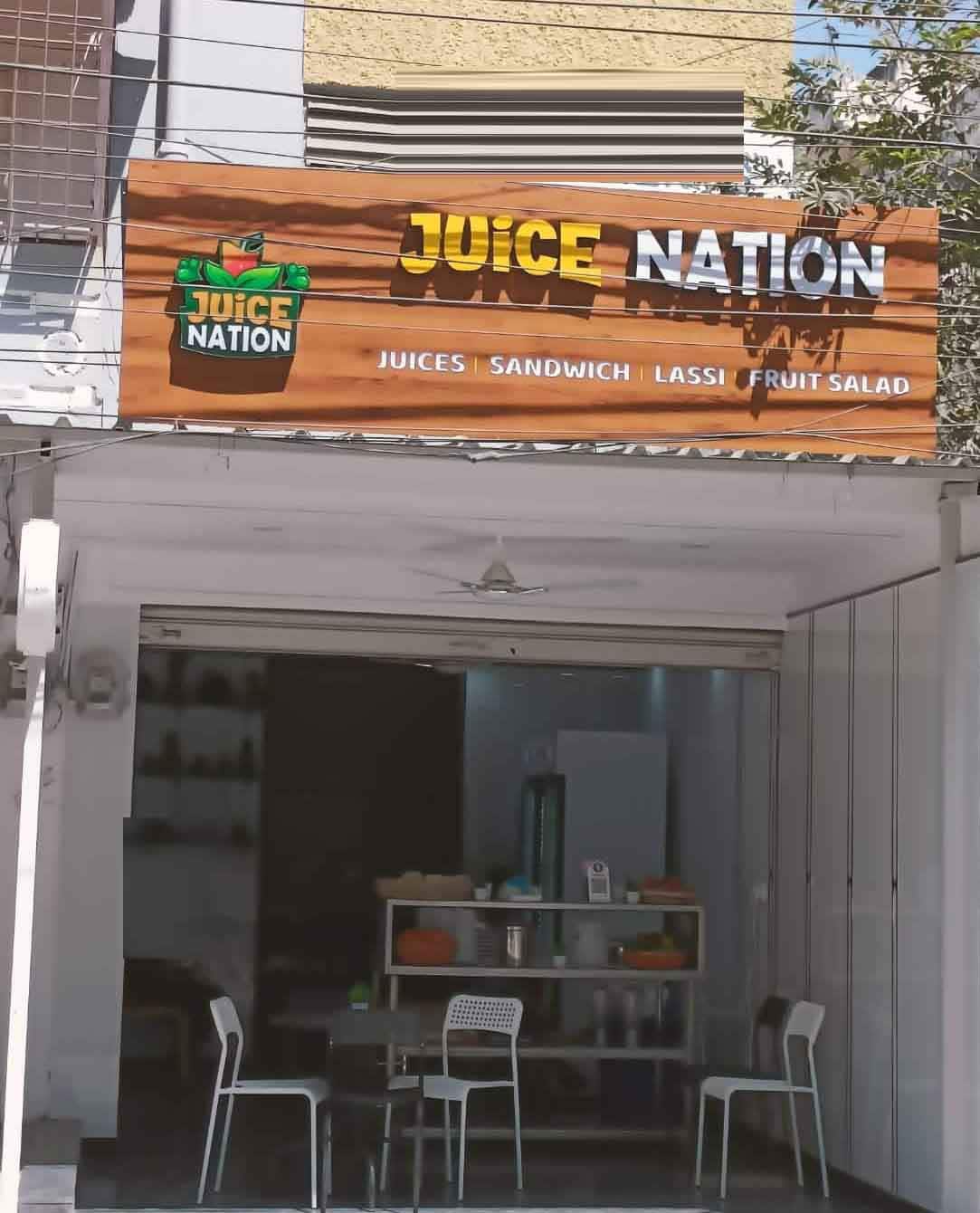 Juice Nation, Yousufguda, Hyderabad | Zomato