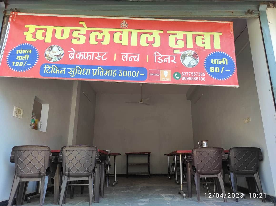 Khandelwal Dhaba, Sitapur order online - Zomato