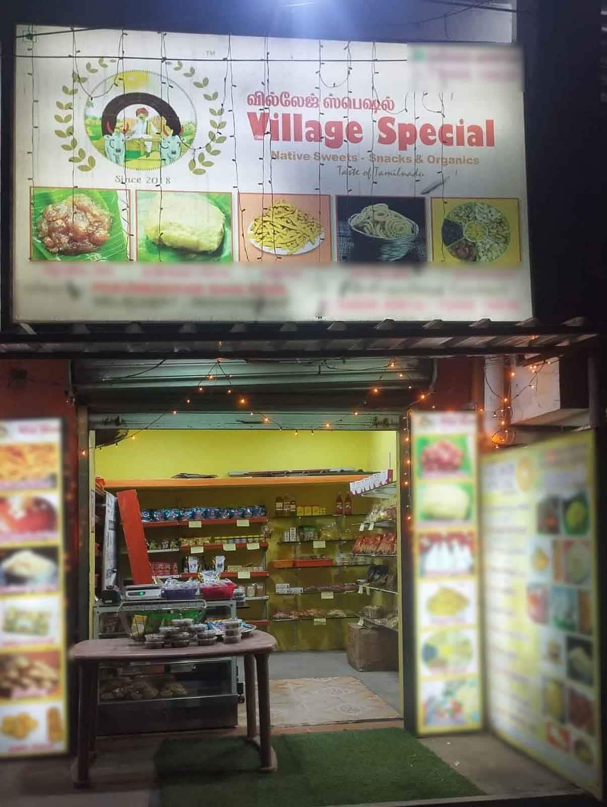 Village Special Native Sweets & Snacks, Velachery, Chennai | Zomato