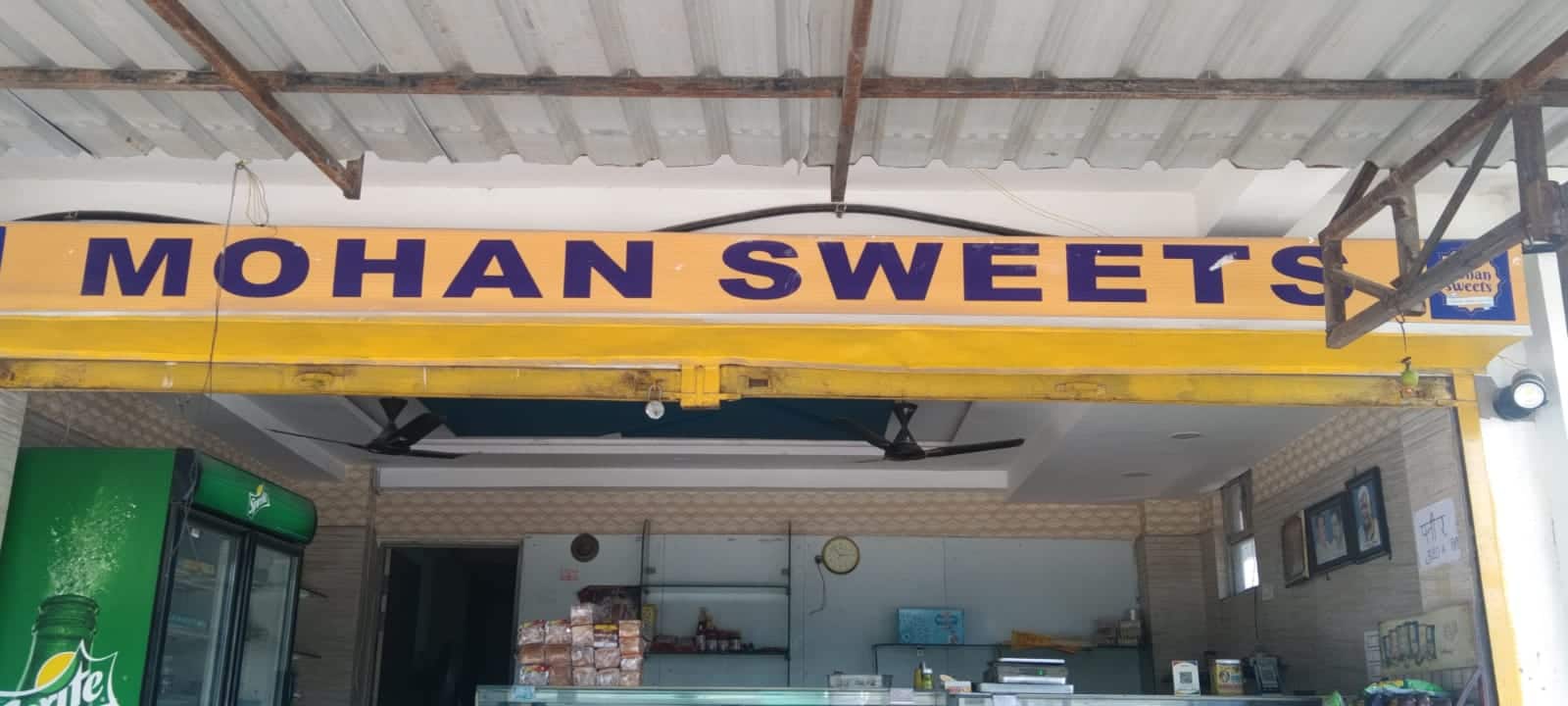 Mohan Sweets, Ratan lal Nagar, Kanpur | Zomato