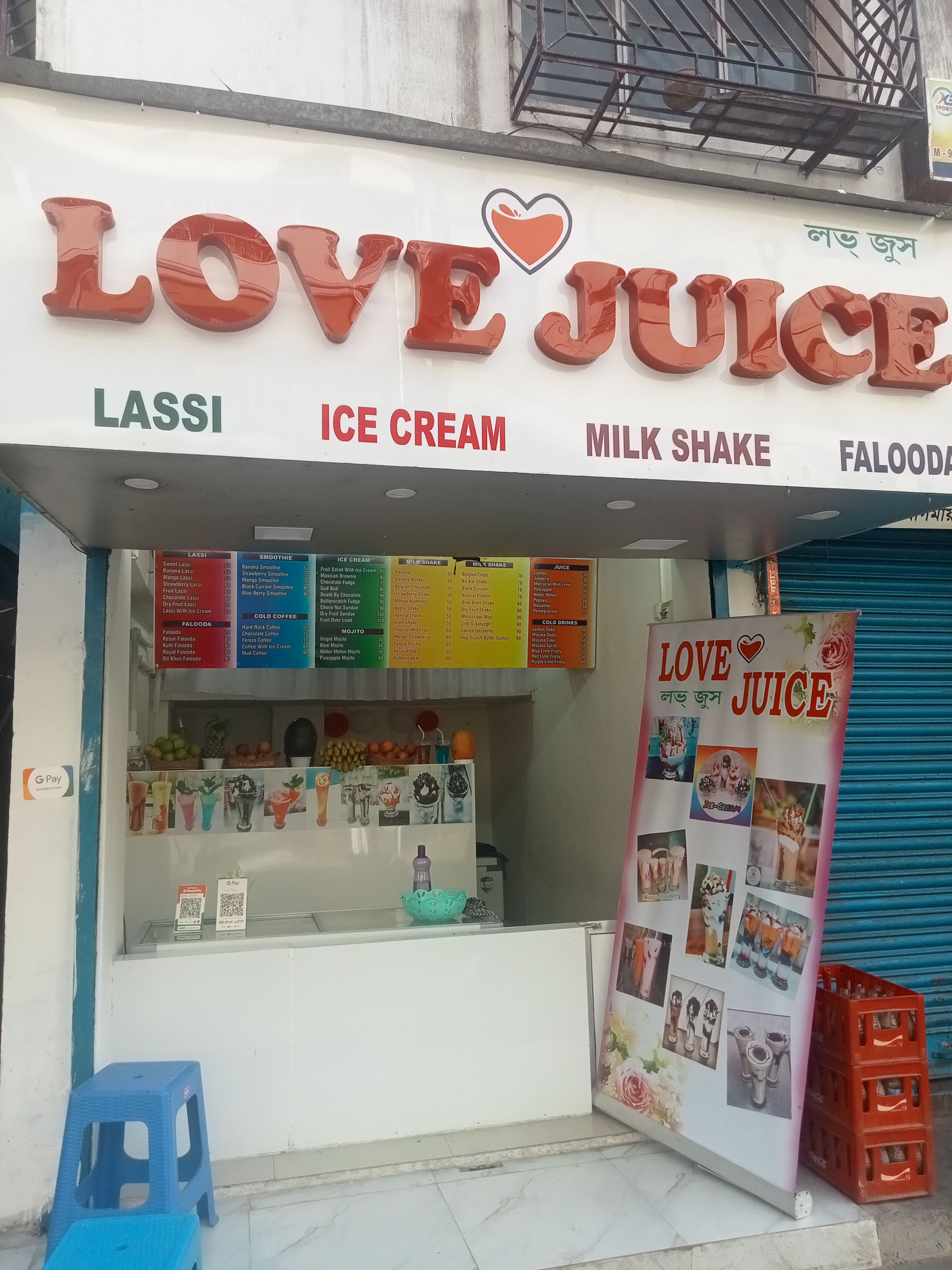 Love Juice, Jadavpur order online - Zomato