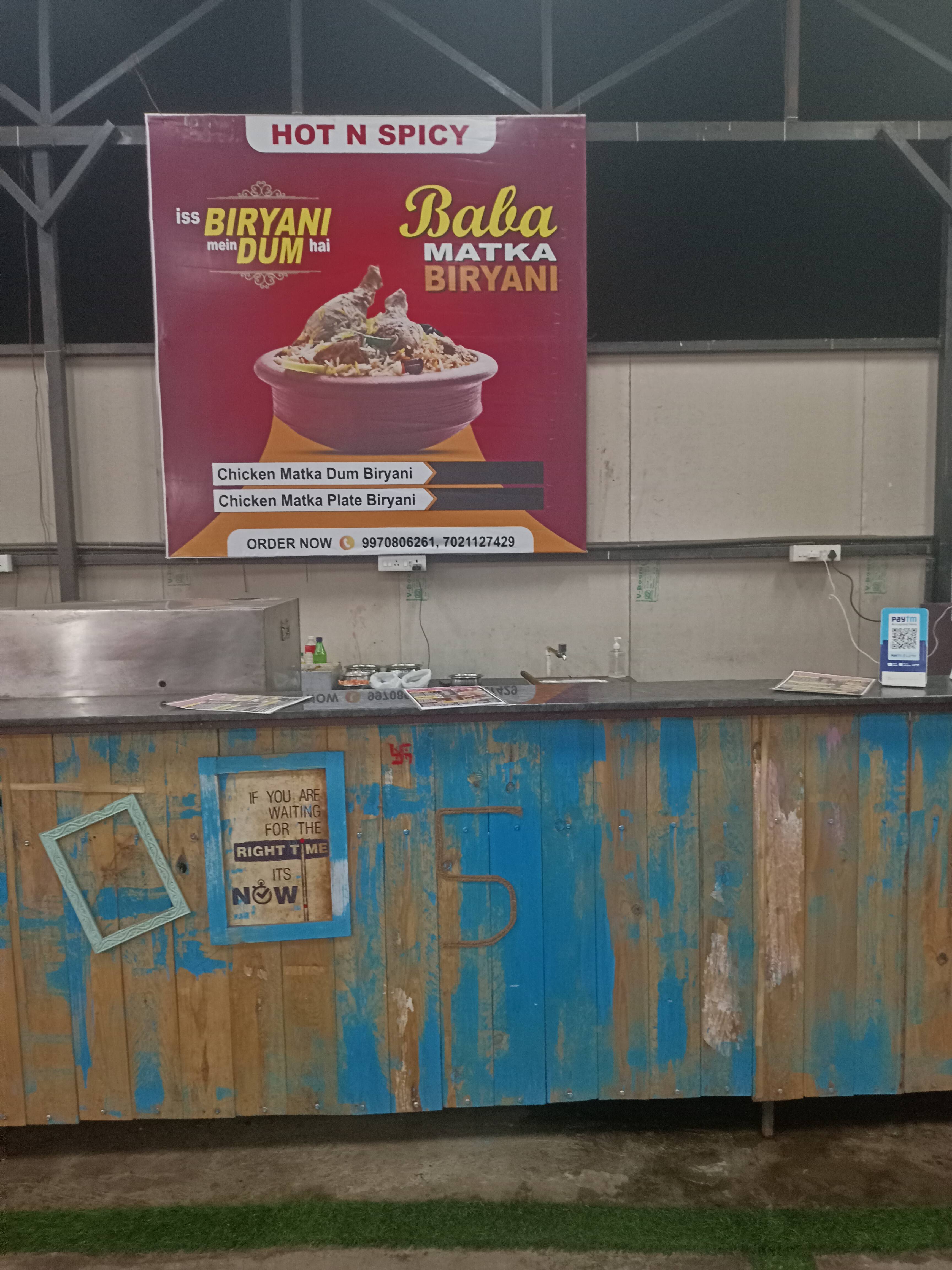 Baba Matka Biryani, Lohegaon, Pune | Zomato