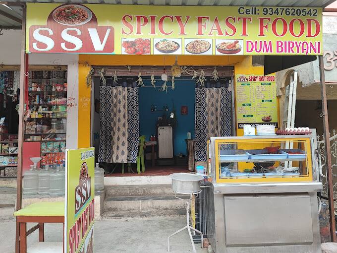 SSV Spicy Fast Food, Uppal order online - Zomato