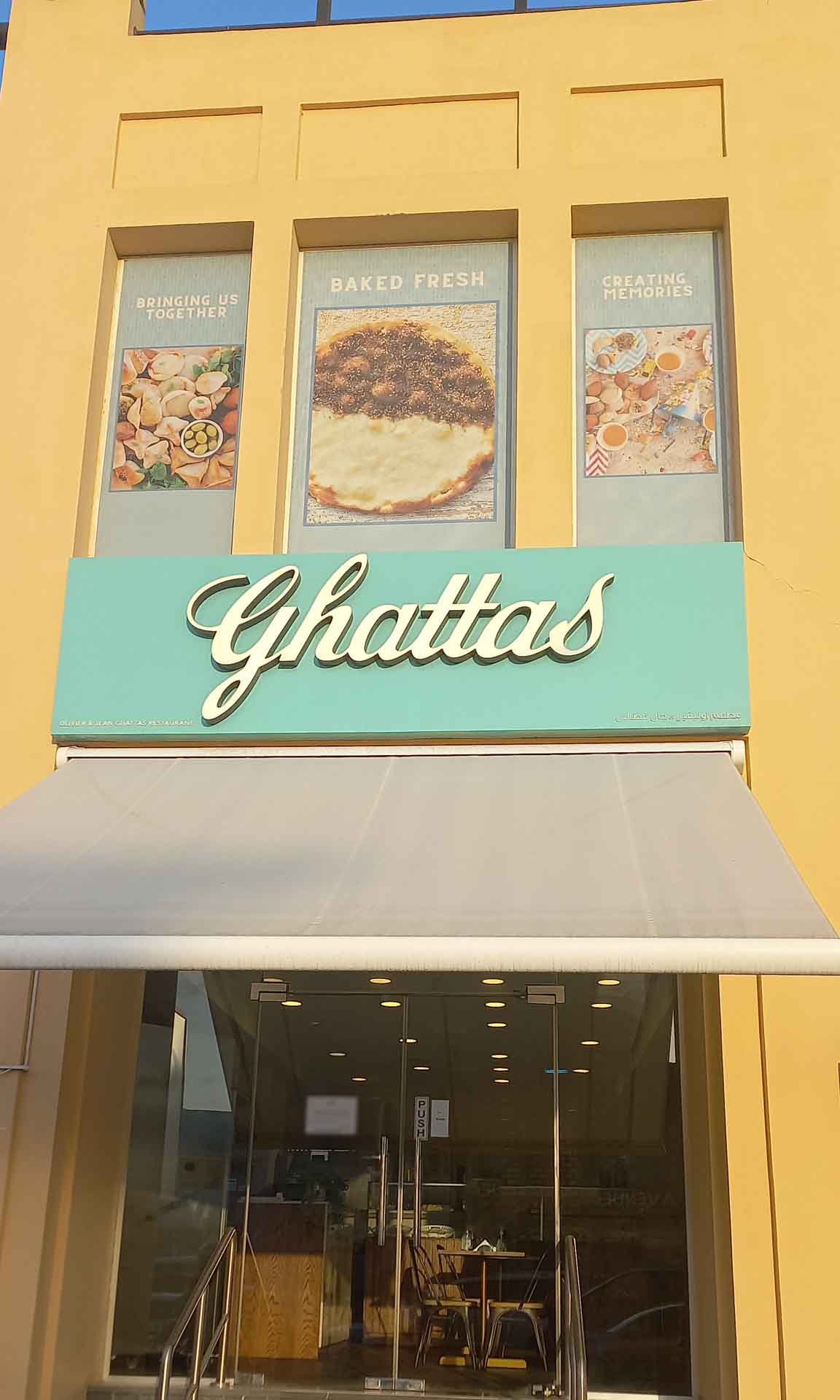 Ghattas, Umm Suqeim, Dubai | Zomato
