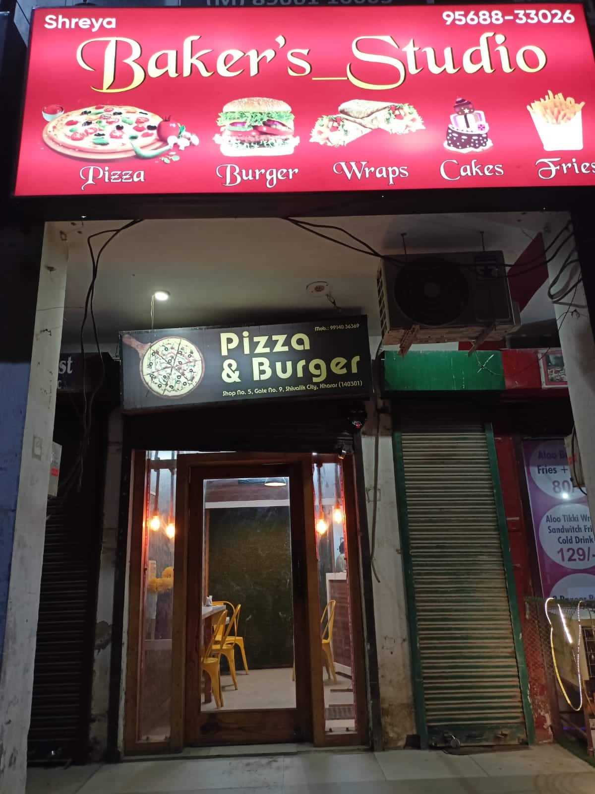 Baker's Studio, Kharar Road, Mohali | Zomato