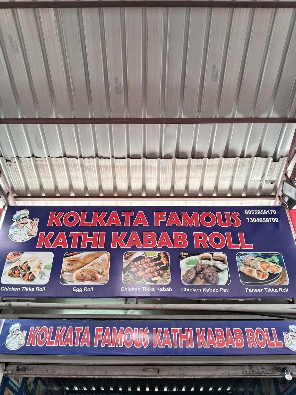 Kolkata Famous Kathi Kabab Roll, Magarpatta, Pune | Zomato