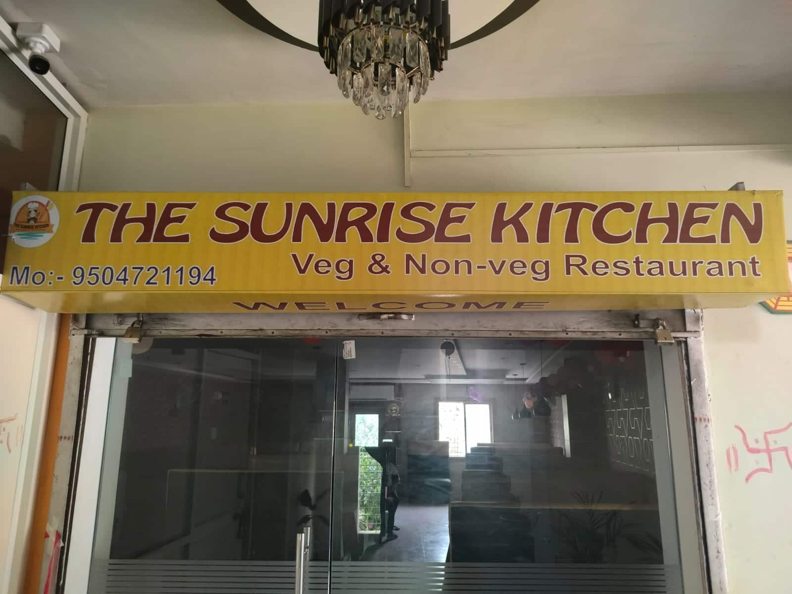 The Sunrise Kitchen, Hatia, Ranchi | Zomato